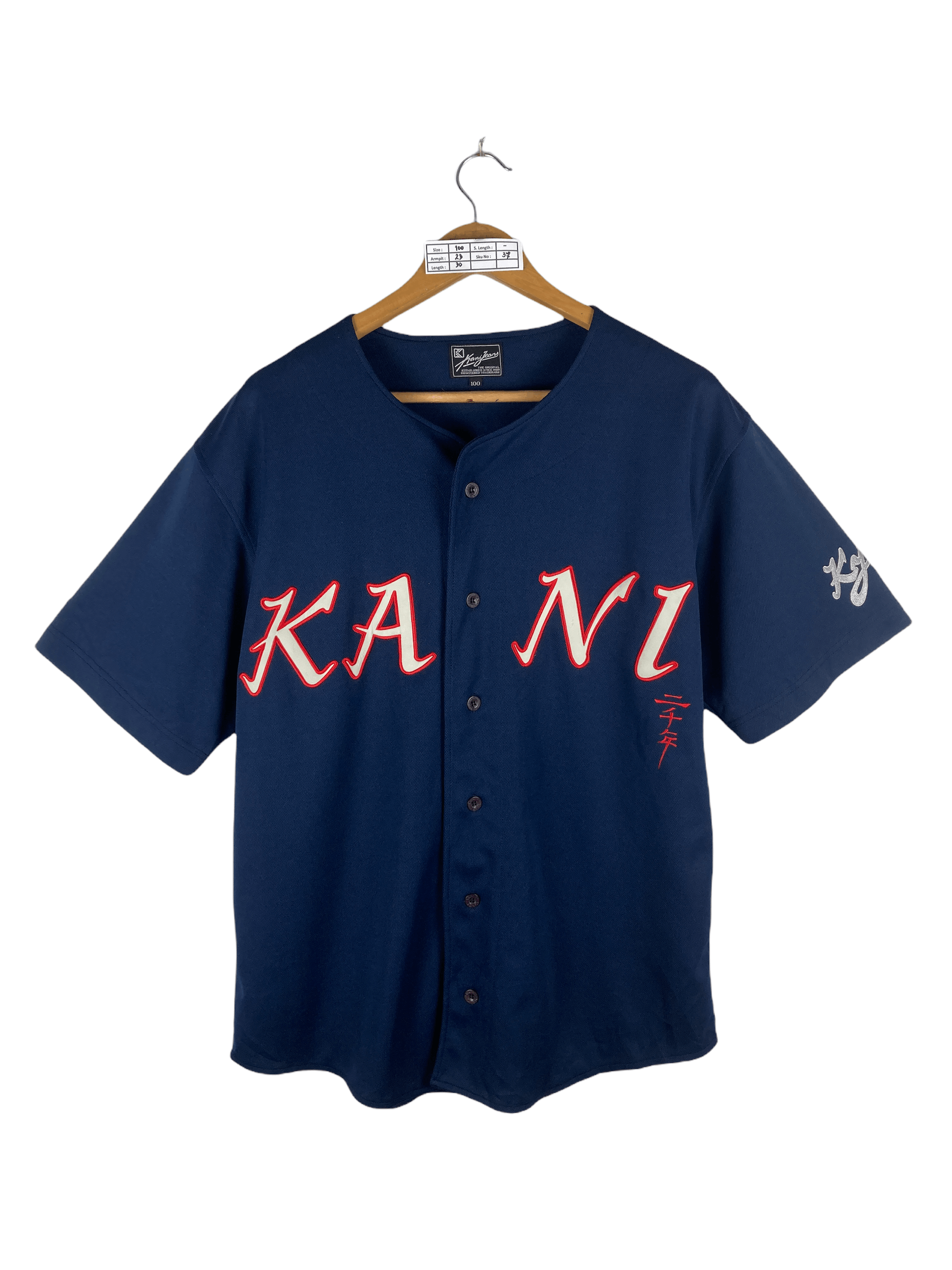 Karl Kani × Rap Tees × Vintage Vintage 90s Kani Usa Baseball Jersey T ...