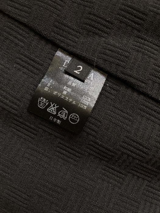 Devoa Washi High-Neck Jacket | Grailed