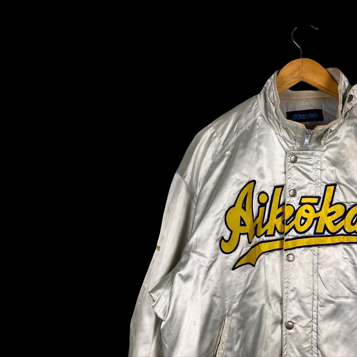 Mizuno Florence griffith joyner singn jacket flojo | Grailed