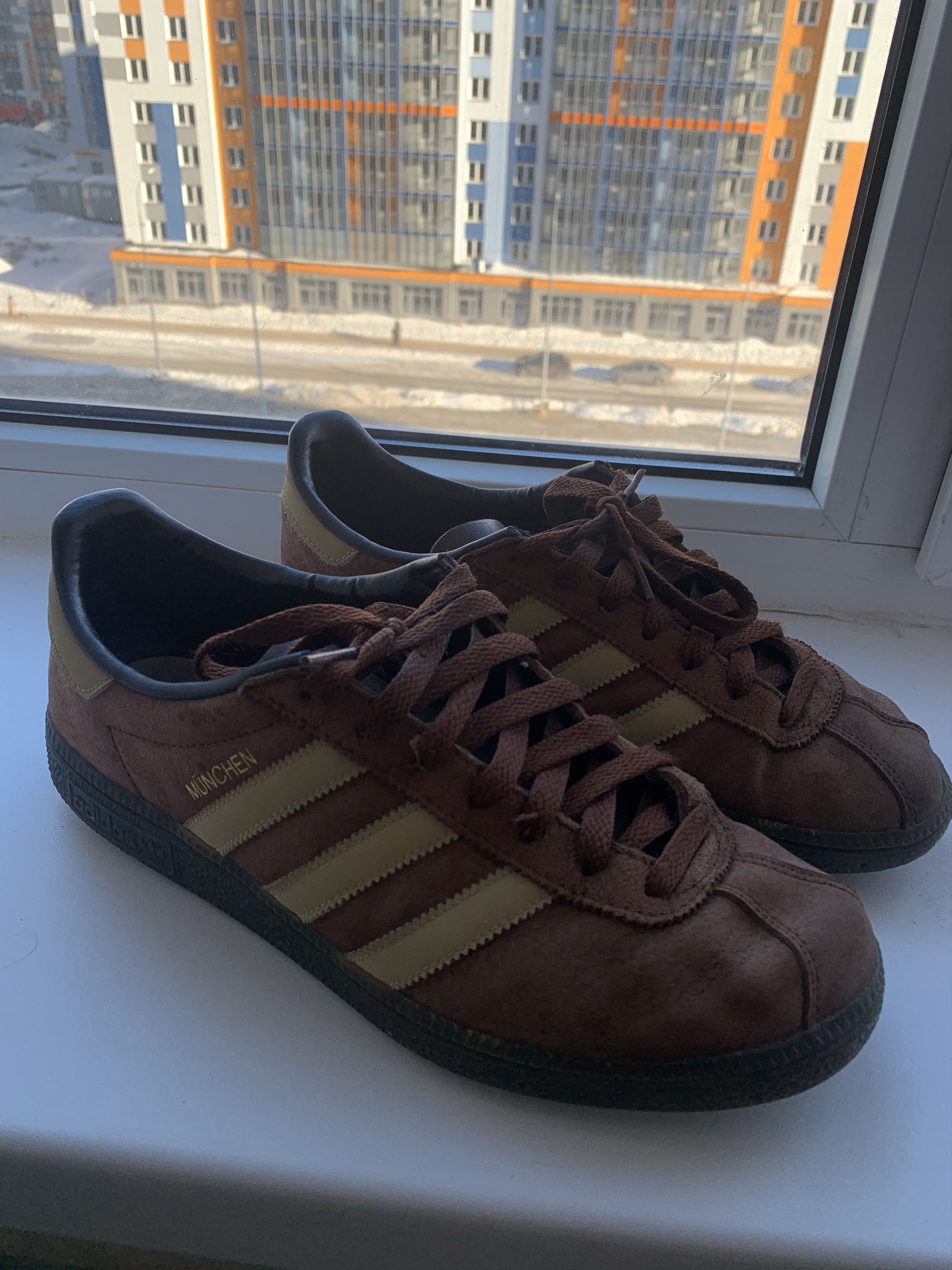 Adidas Adidas Munchen | Grailed