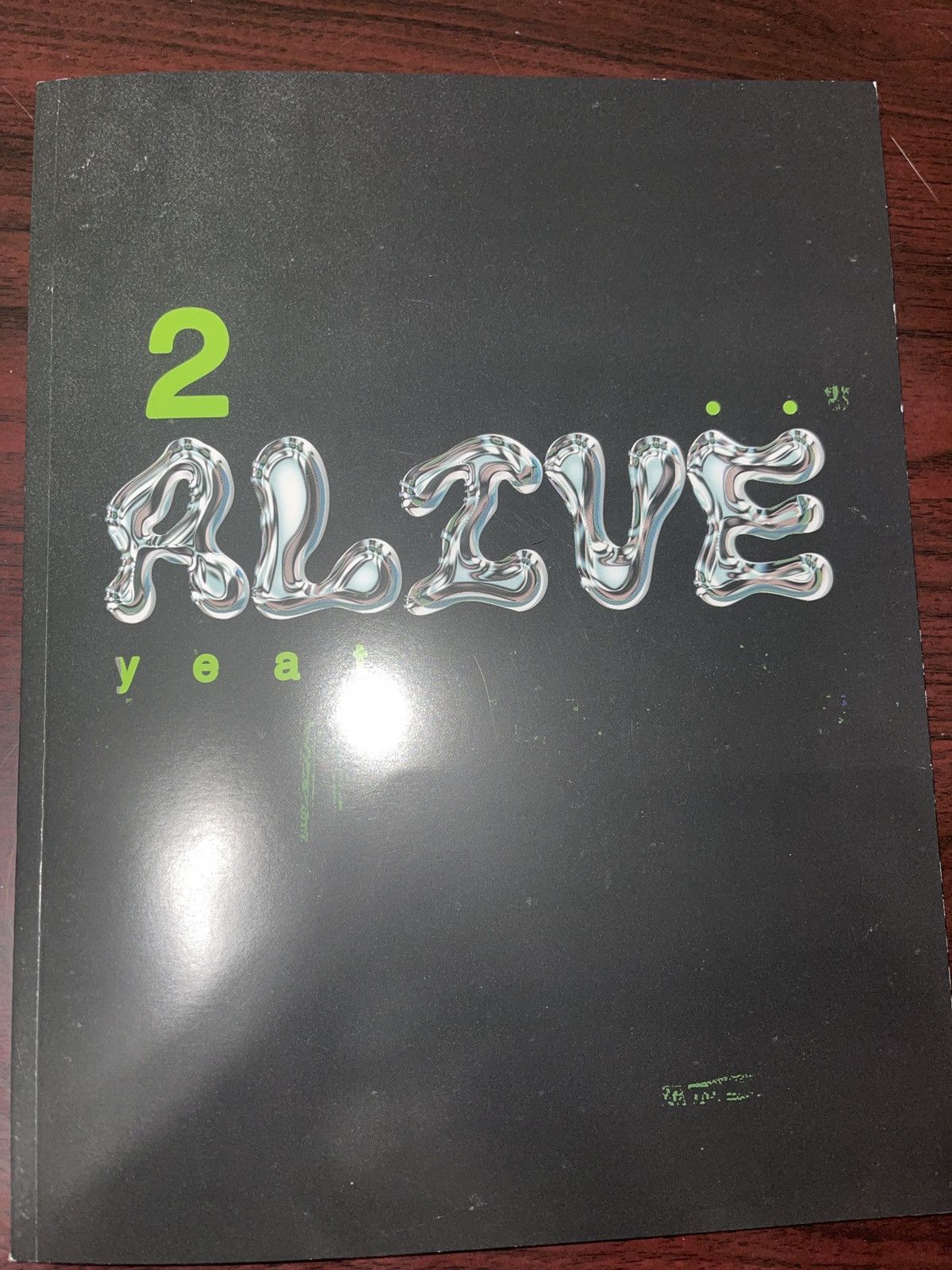 Welcome Yeat 2 Alive Limited Magazine Twizzy Rich Entertainment | Grailed