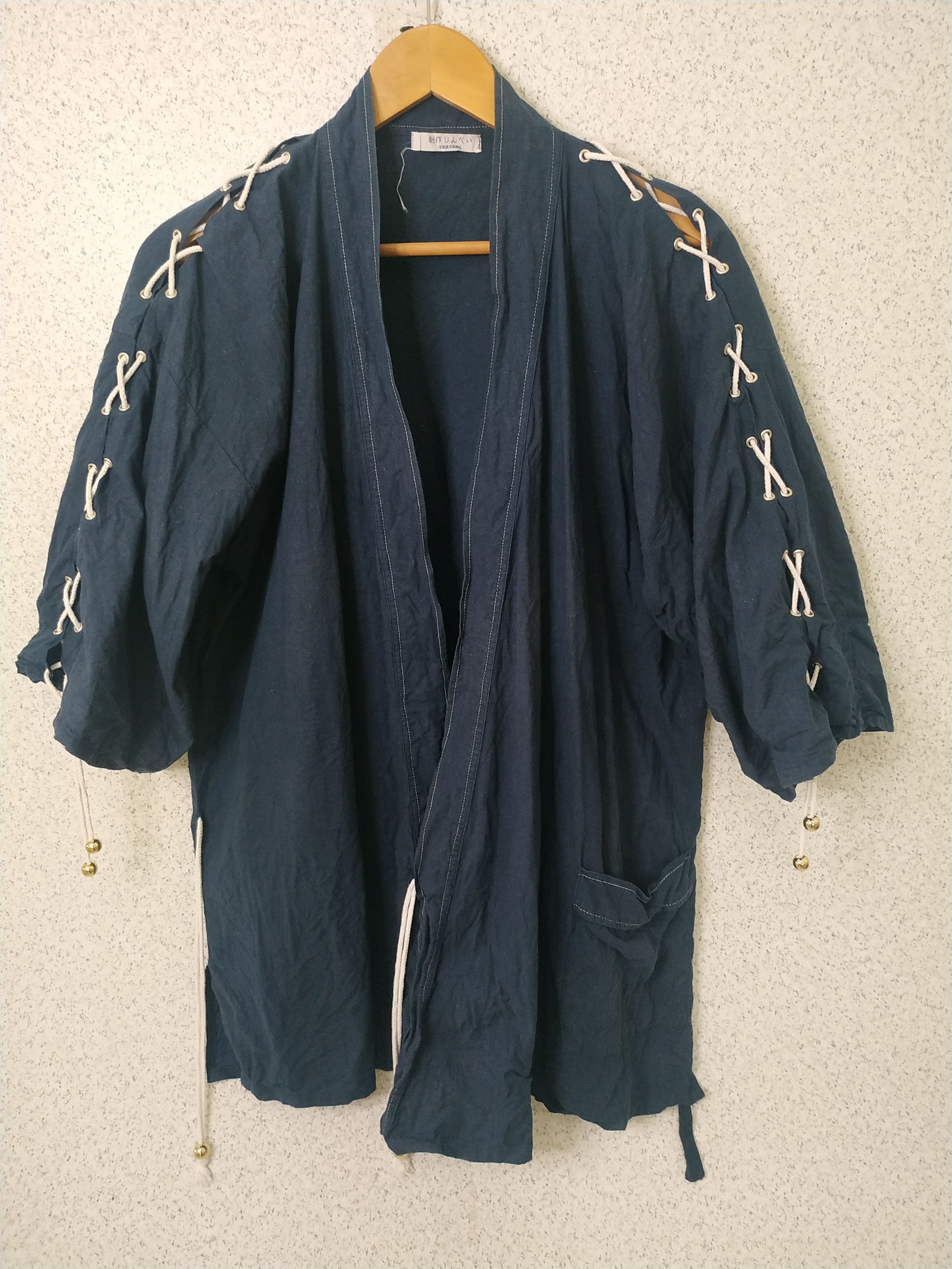 Cardigan Kimono Noragi Jacket | Grailed