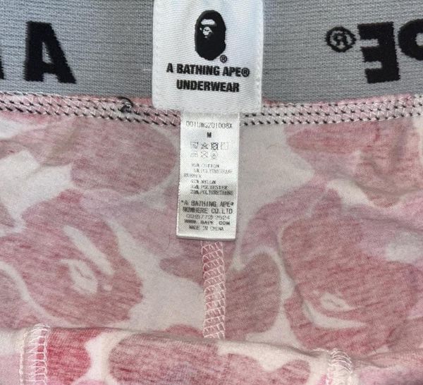 Bape Bape Pink Camo Boxers | Grailed