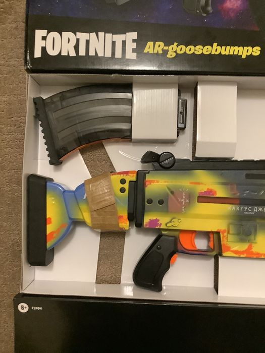 Travis Scott Travis Scott Nerf Gun | Grailed