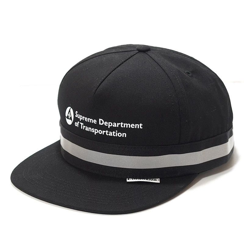 Supreme Supreme Department of Transportation Hat | Grailed