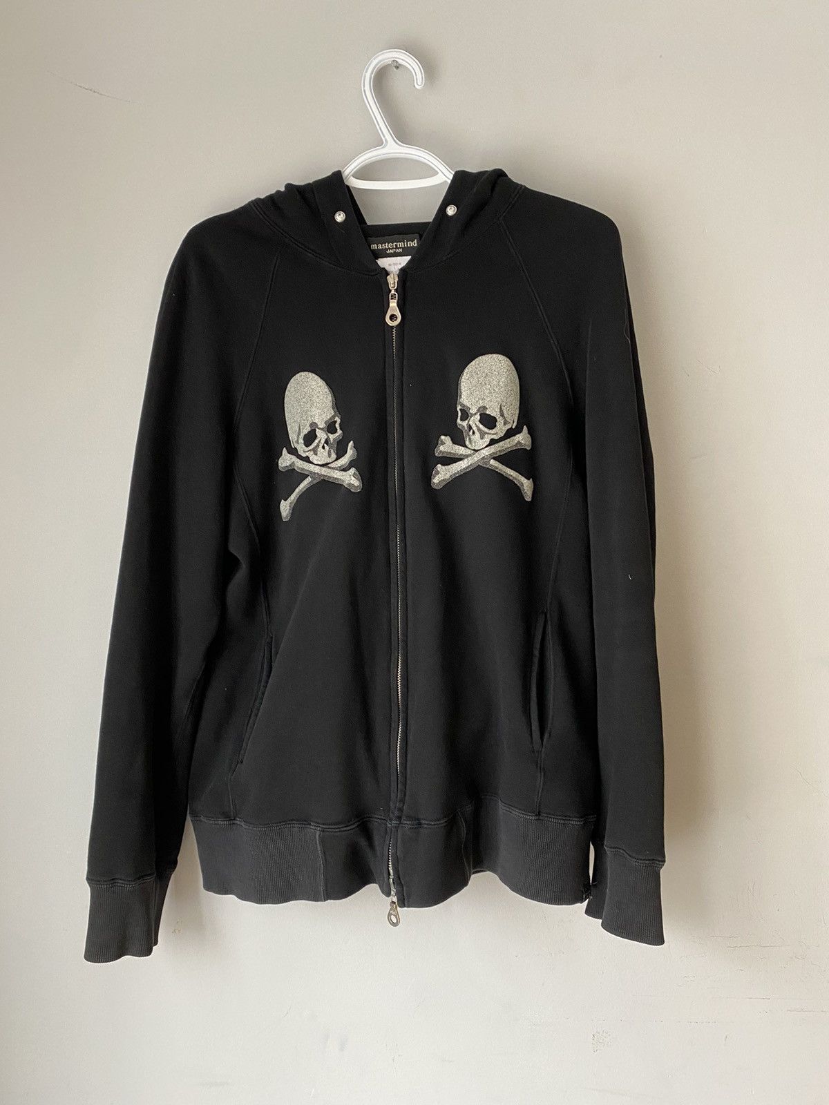 Mastermind Japan Mastermind zip up | Grailed