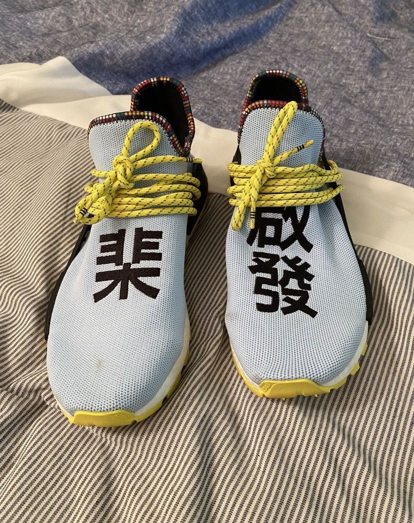 Adidas × Pharrell Pharrell x NMD Human Race Inspiration Pack | Grailed
