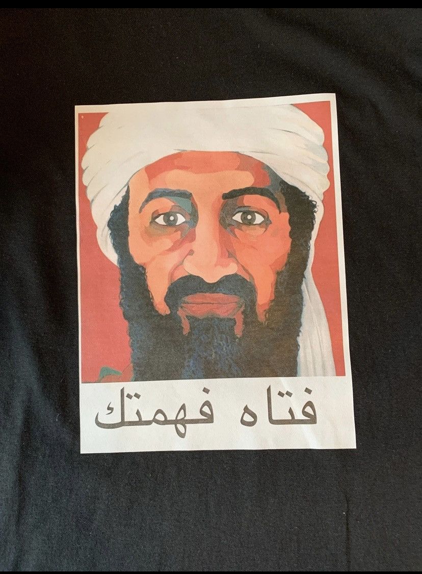 Custom Custom Made x Osama x PHGOTIT | Grailed