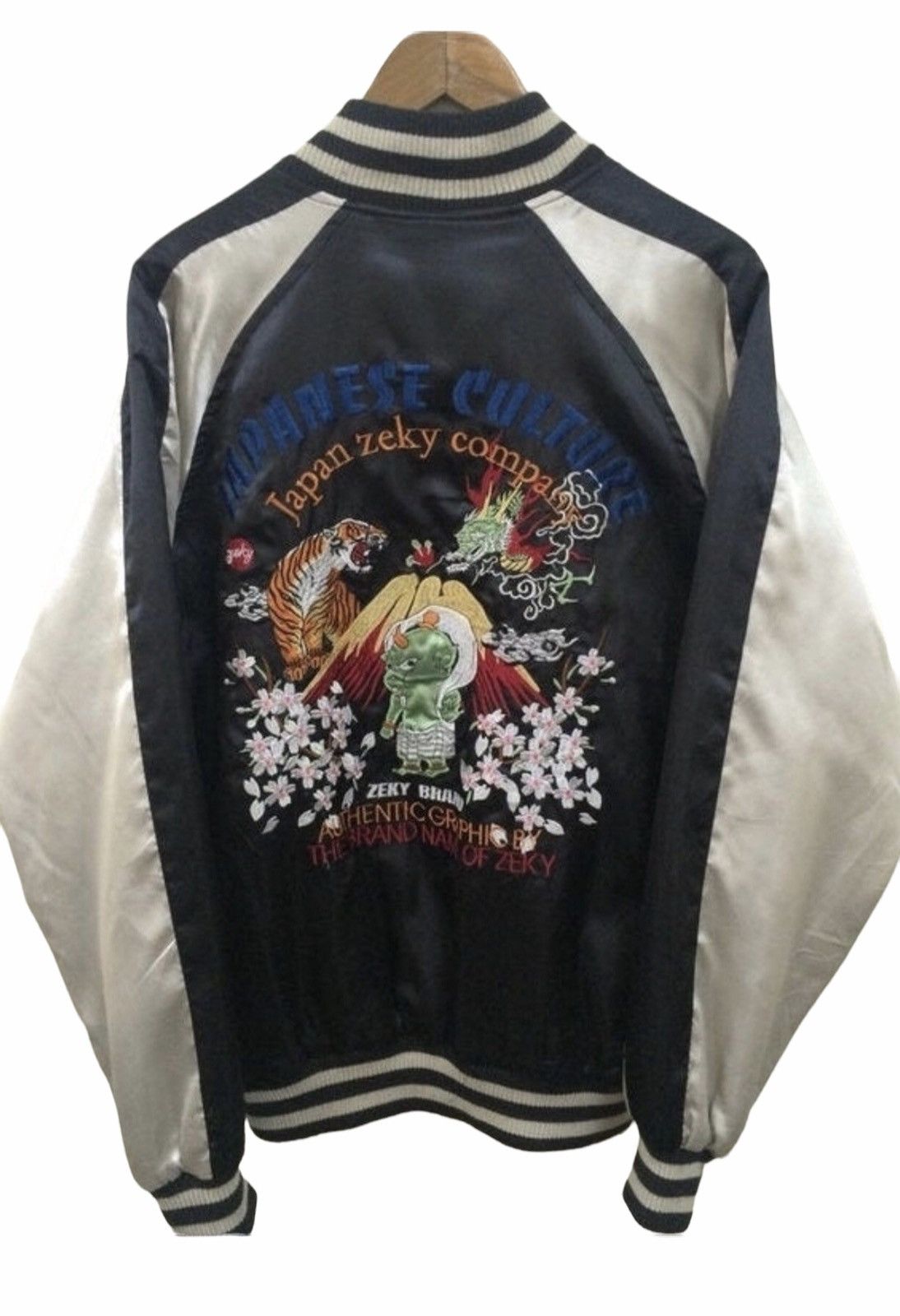 Sukajan Souvenir Jacket Sukajan Japan Souvenirs Embroidery Satin Jacket ...
