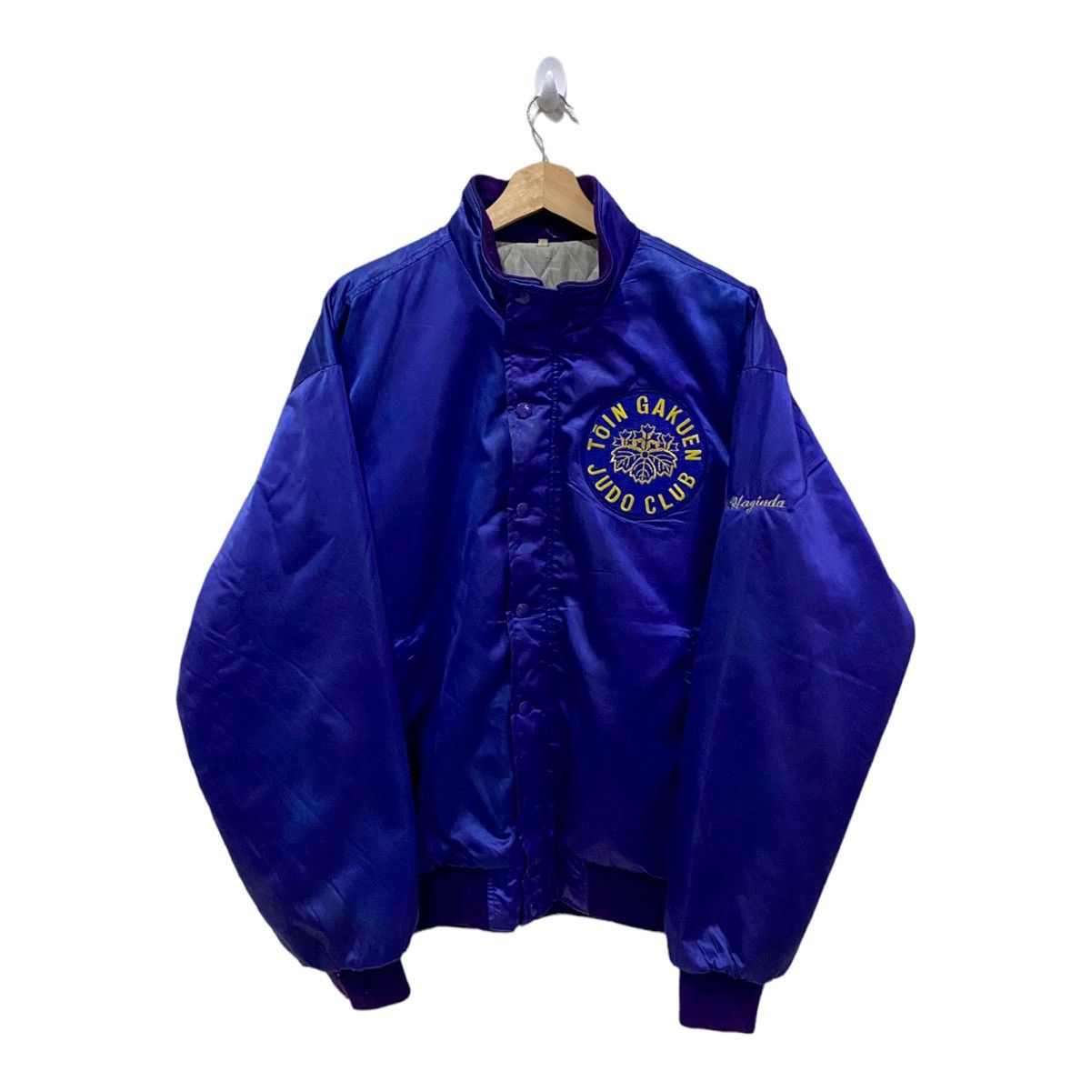 Vintage VINTAGE JAPANESE JUDO CLUB BIG EMBROIDERY VARSITY JACKET | Grailed