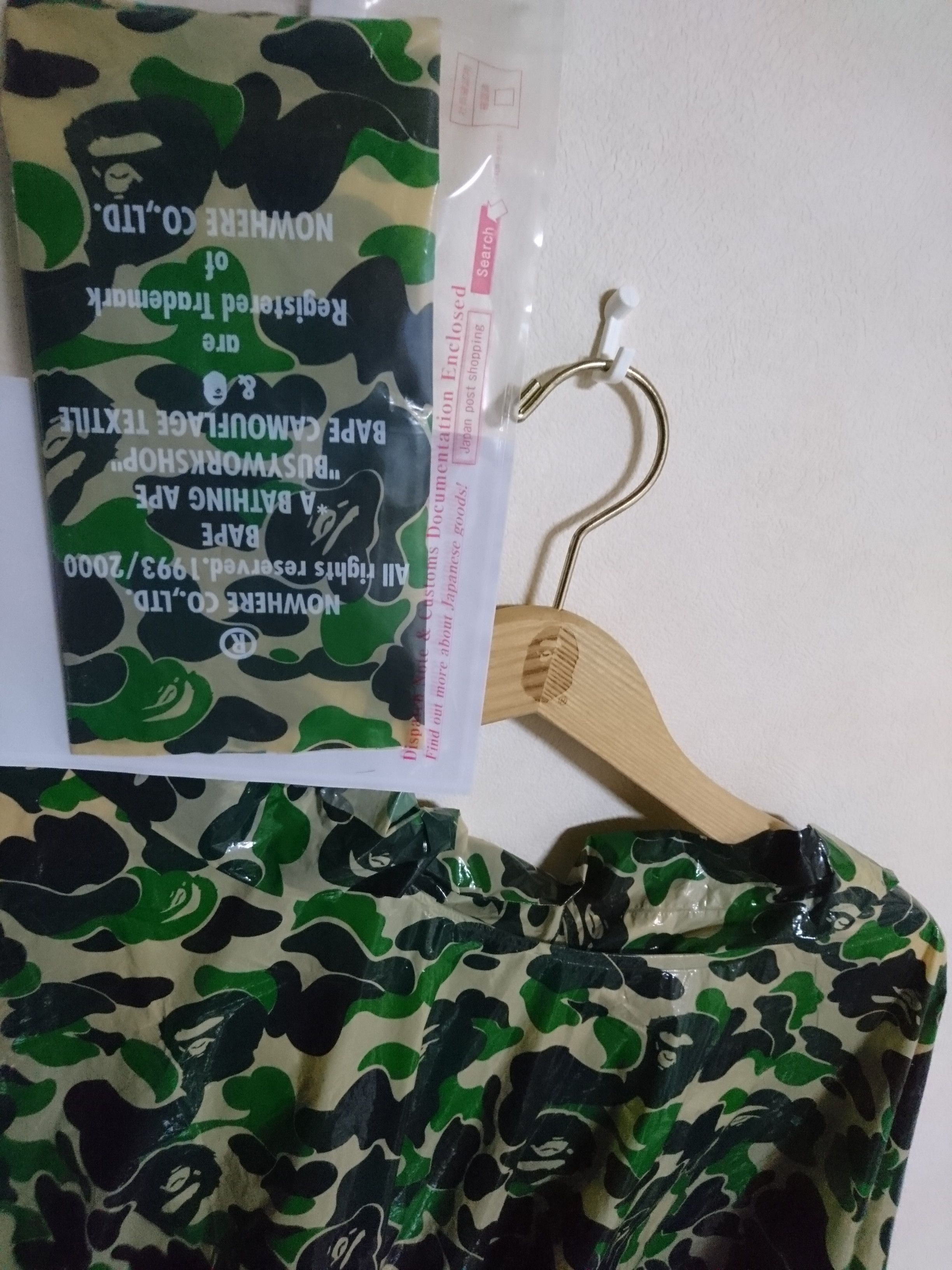 Bape a bathing ape hooded poncho for adults | Grailed