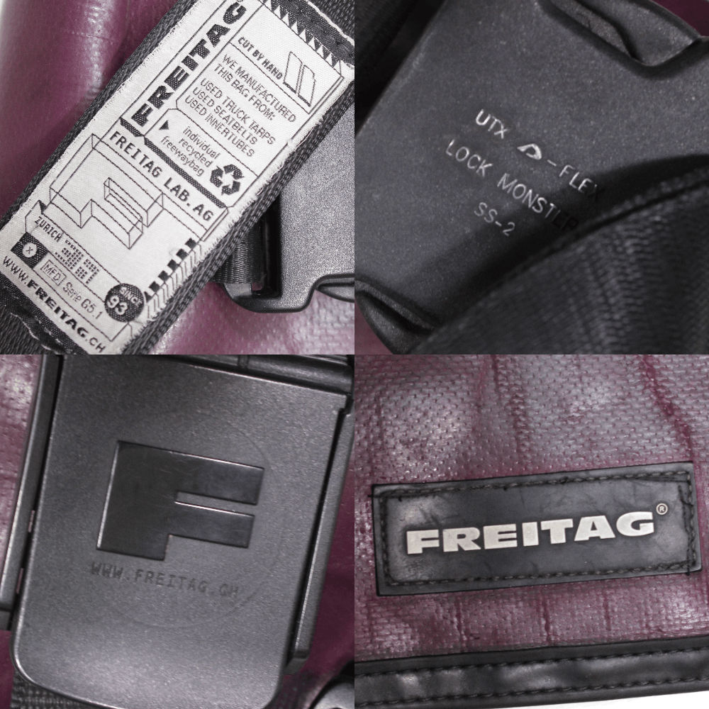 Freitag Recycled Bike Messenger Bag | Grailed