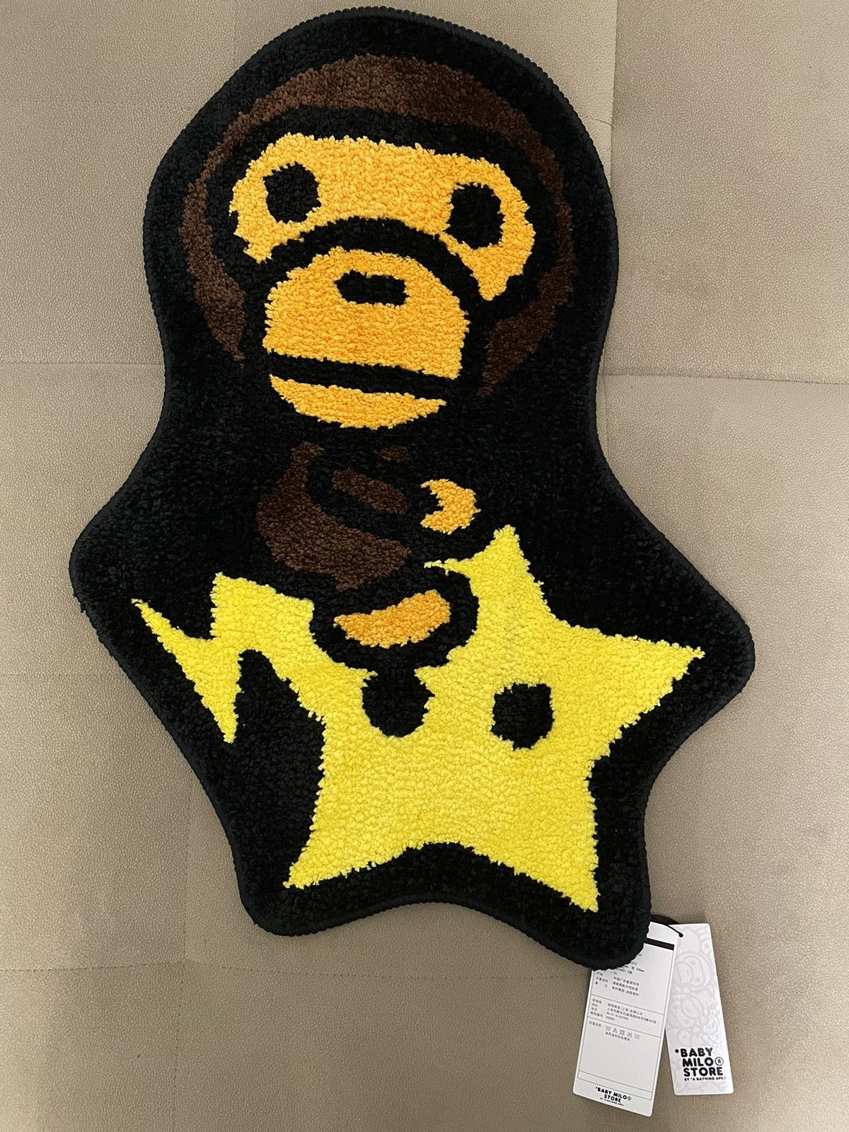 Bape Bape Baby Milo Star STA Rug Aape | Grailed