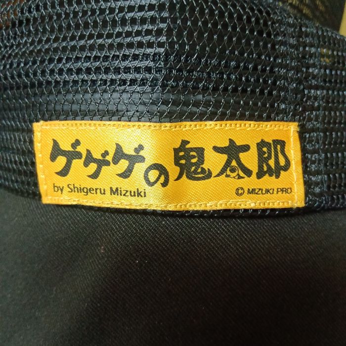 Japanese Brand Gegege No Kitaro Anime Trucker Hat | Grailed