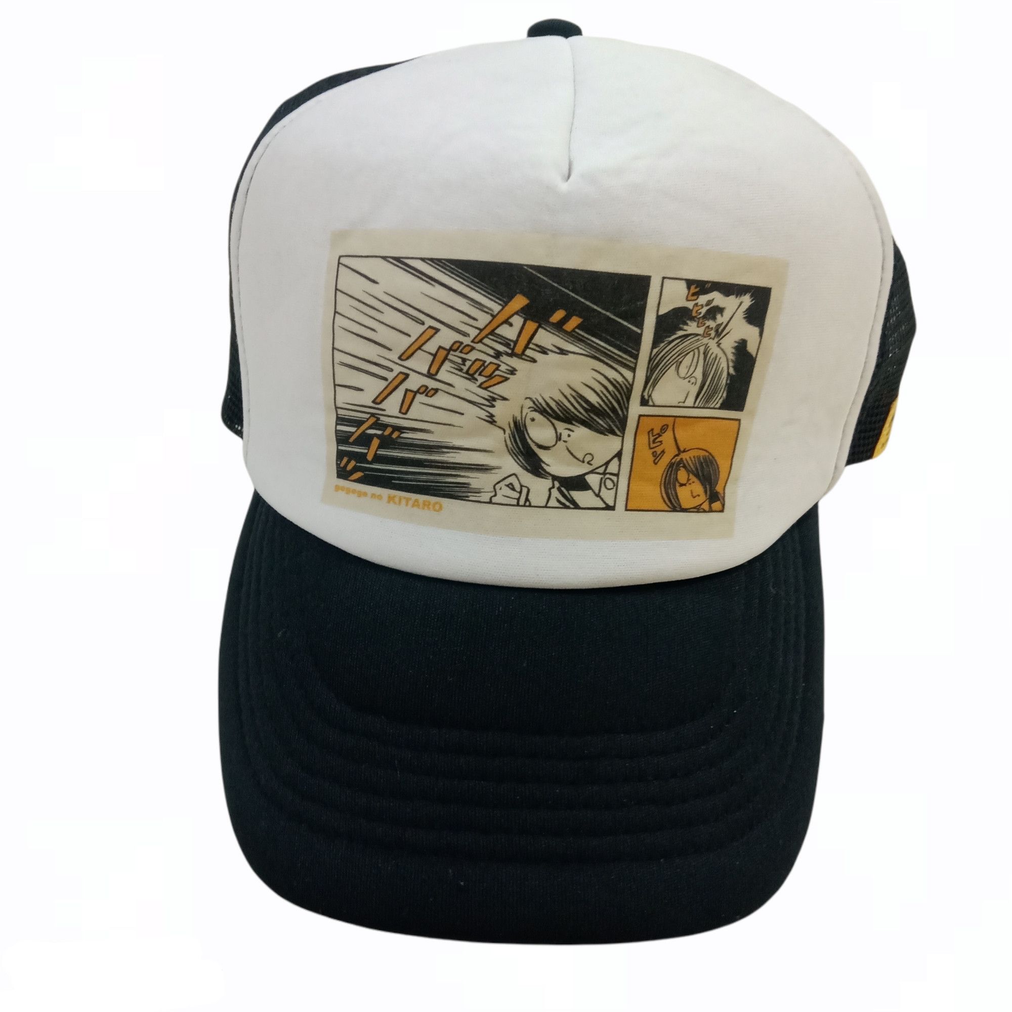 Japanese Brand Gegege No Kitaro Anime Trucker Hat | Grailed