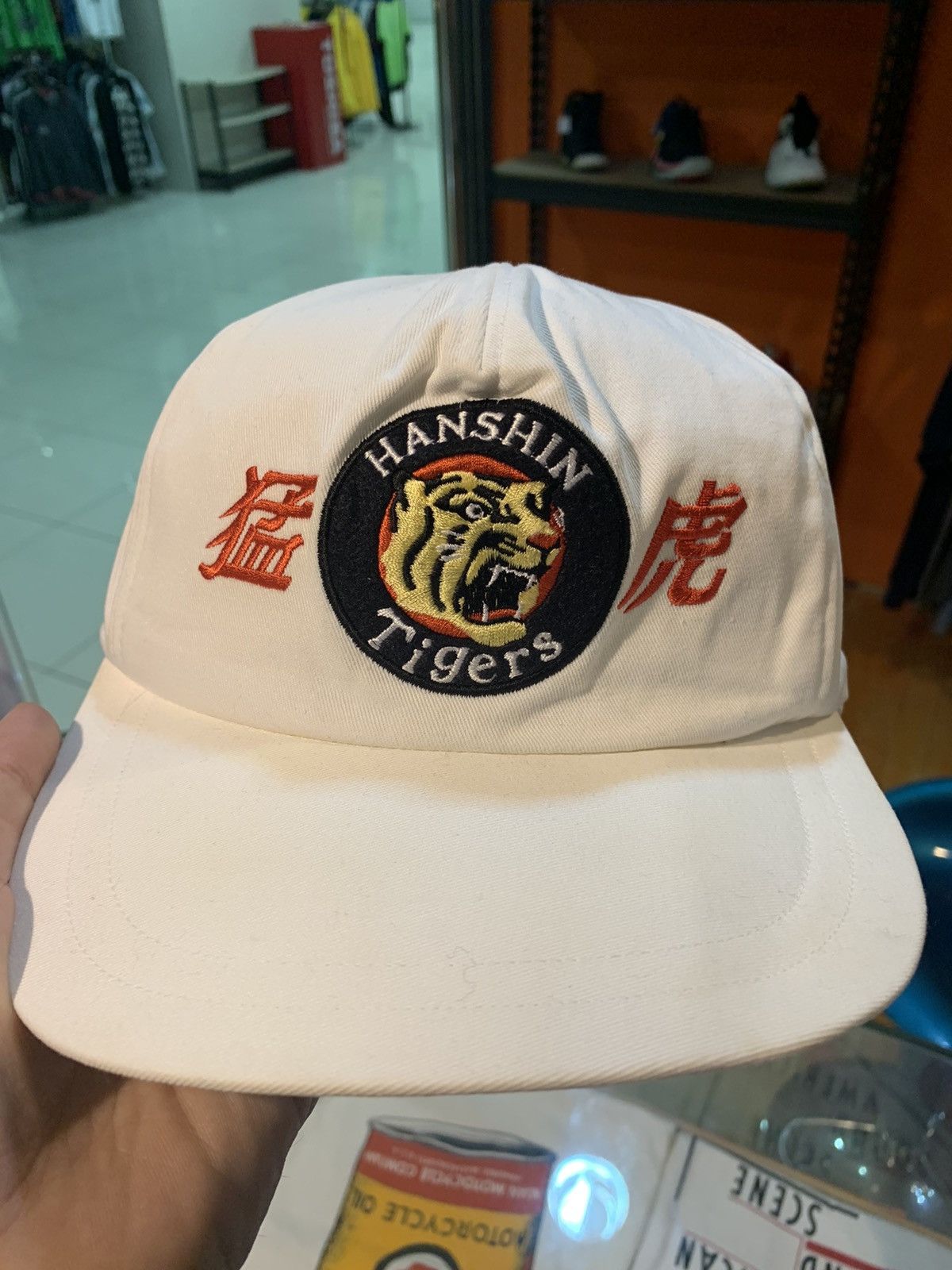 Vintage henshin tiger | Grailed