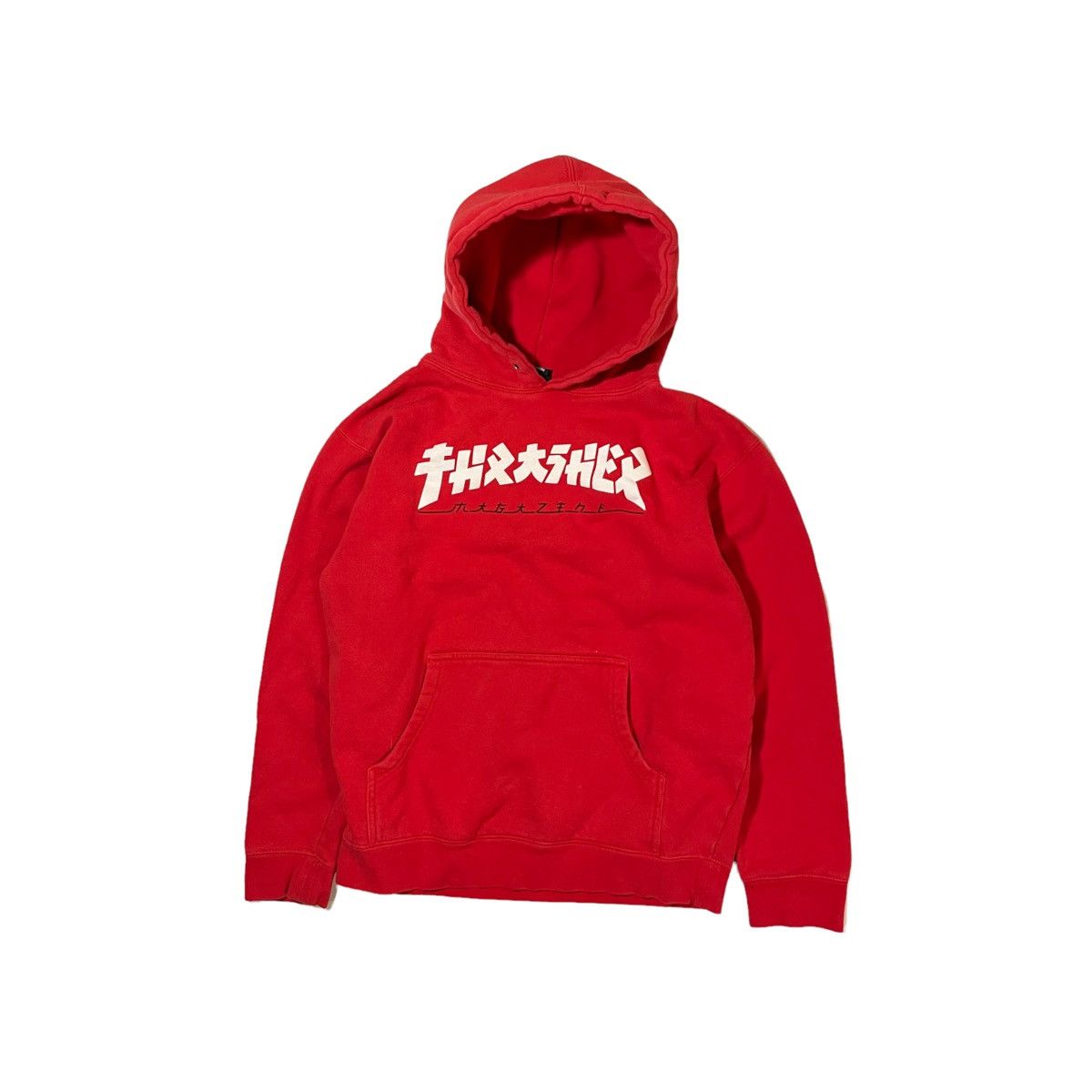 Thrasher × Vintage Thrasher Magazine Japan Hoodie | Grailed