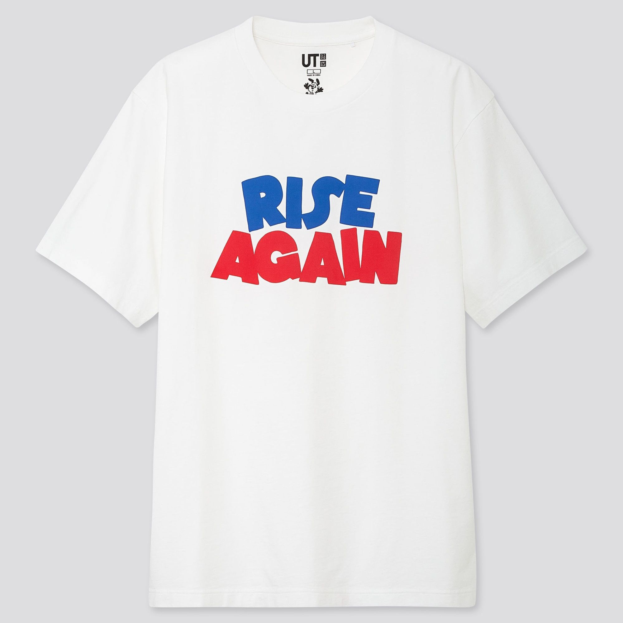 Uniqlo uniqlo verdy rise again tee shirt | Grailed