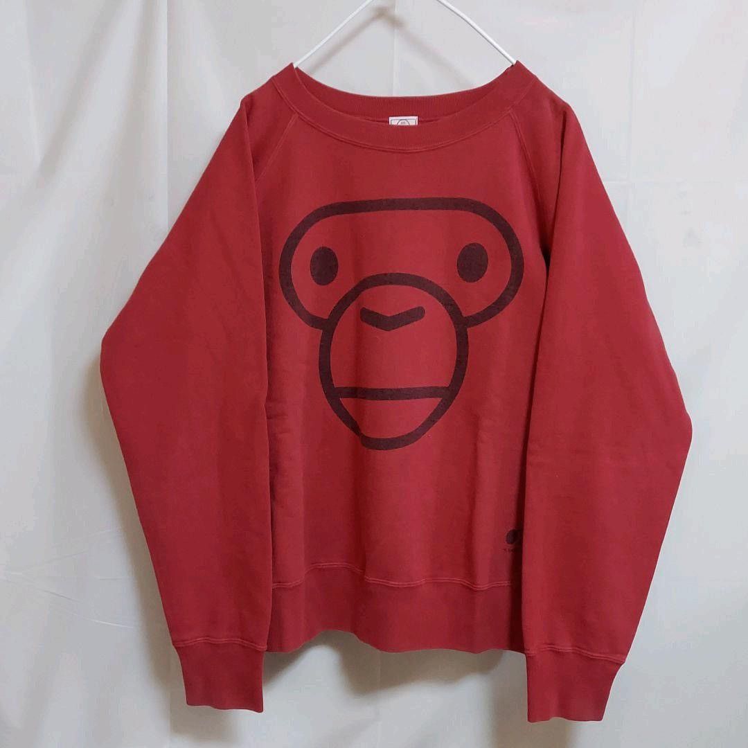 Bape Bape Baby Milo Monkey Sweater | Grailed