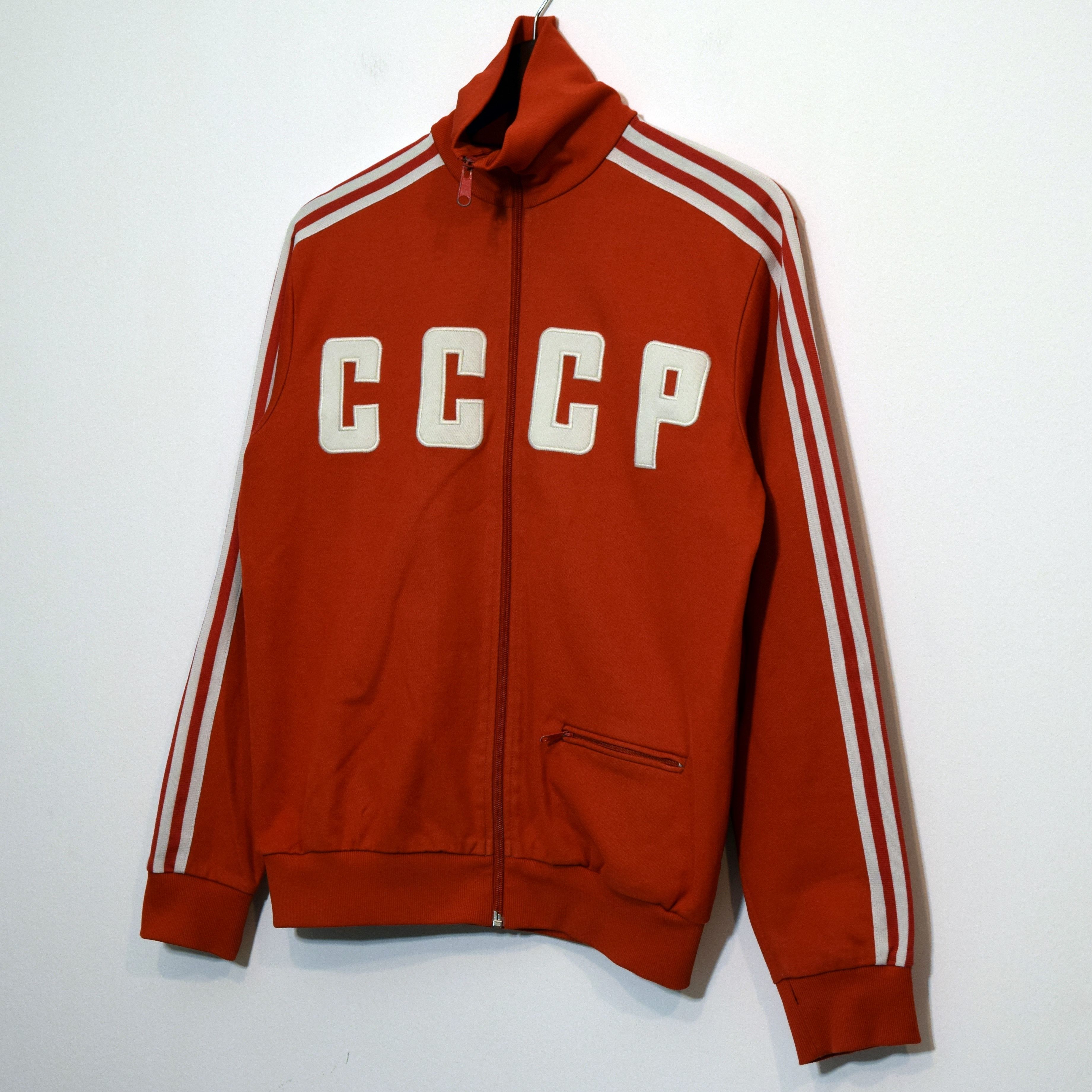 Adidas × Very Rare 80s 90s CCCP Adidas Tracksuit Full Zip | Grailed