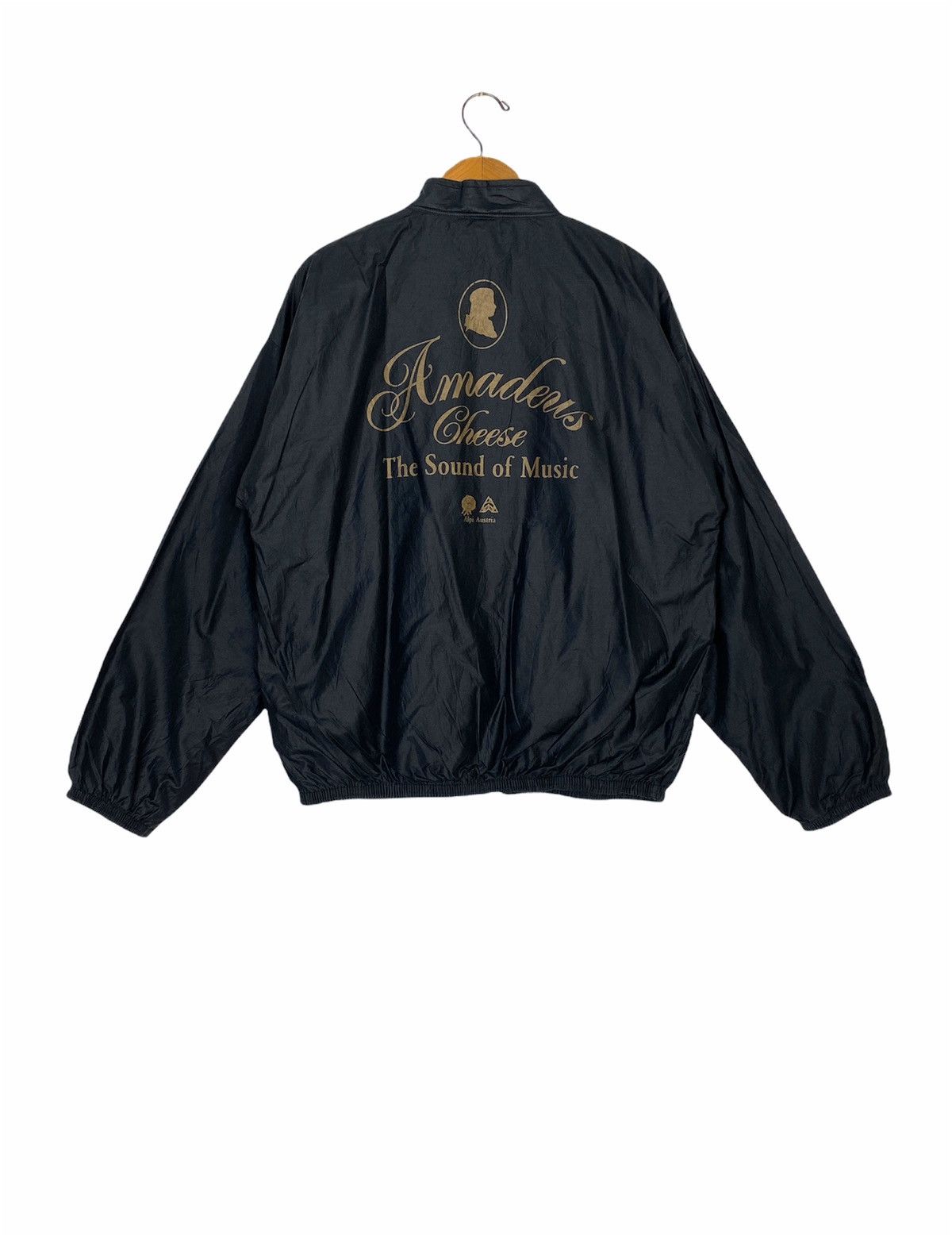 Vintage Rare‼️ Vintage Amadeus Cheese The Sound of Music Movie | Grailed