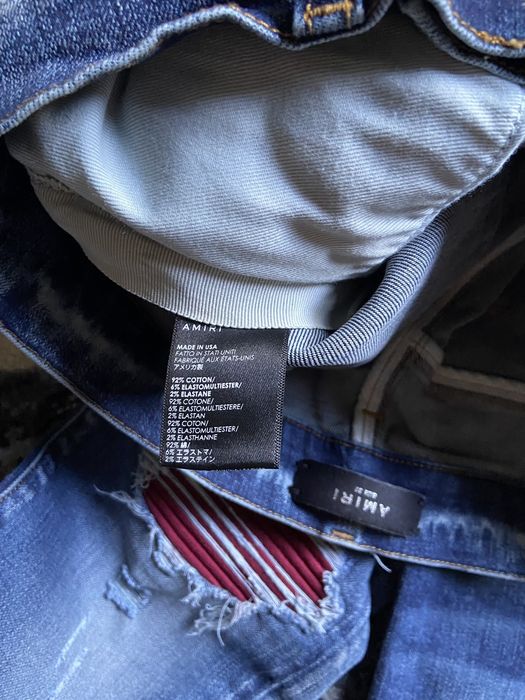 Amiri Red Patch MX1 Jean | Grailed