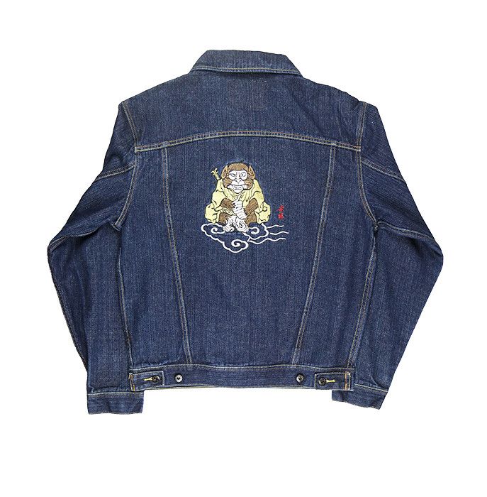 Red Monkey Company Archive RMC Martin Ksohoh Indigo Denim Jacket ...
