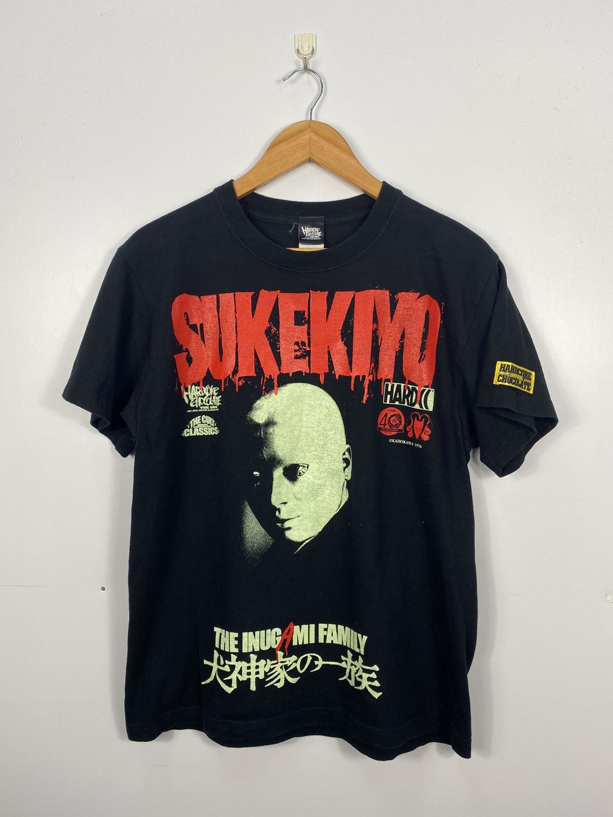 Band Tees × Japanese Brand Rock Band Japan Sukekiyo X Hardcore ...