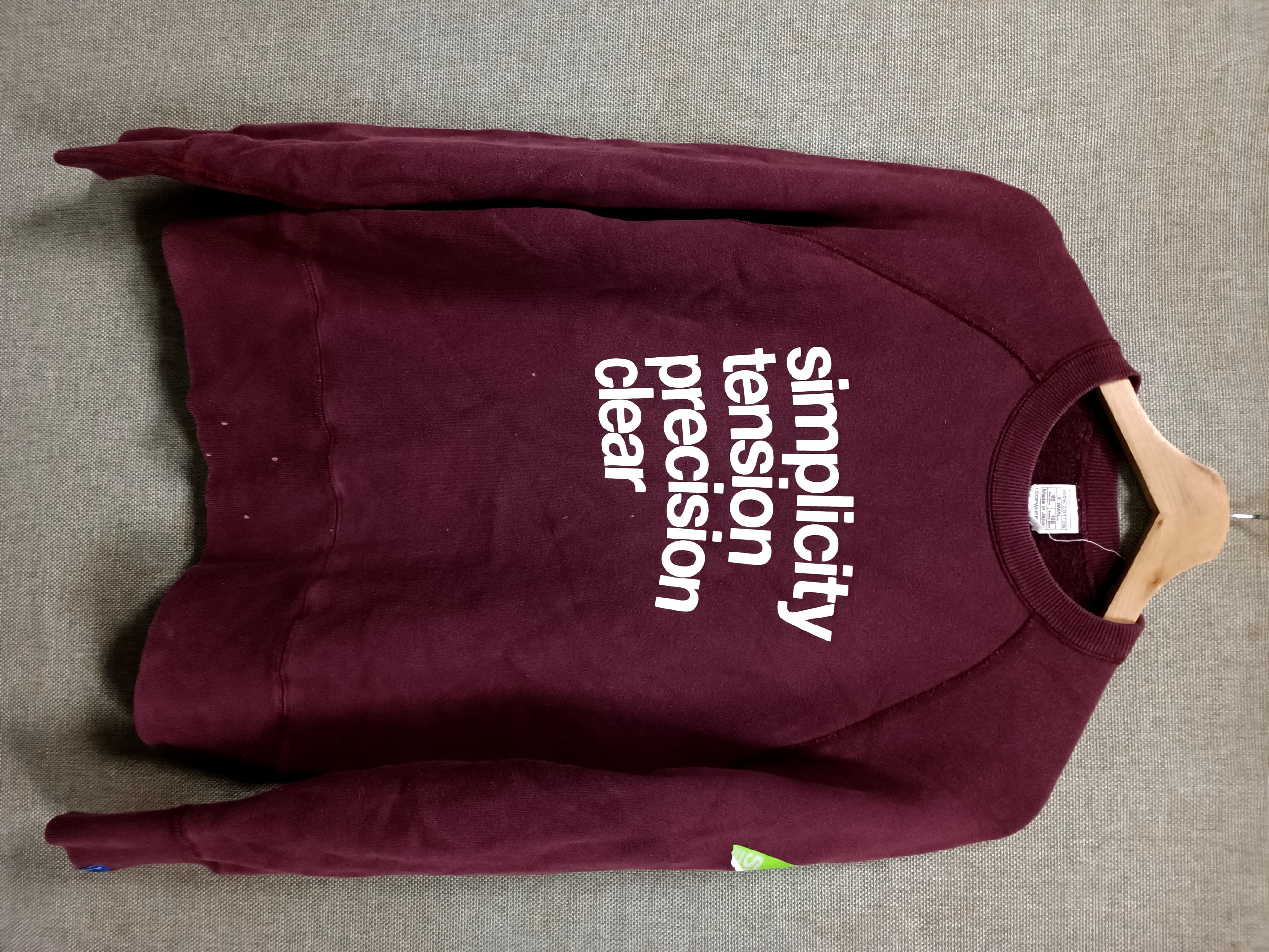 Vintage vintage sweatshirt loopwheeler made in japan | Grailed