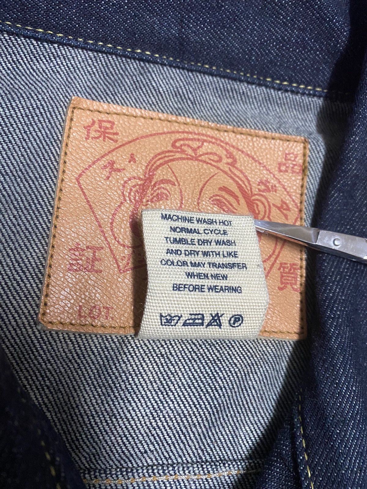 Evisu × Japanese Brand Evisu Japan Denim Jacket | Grailed