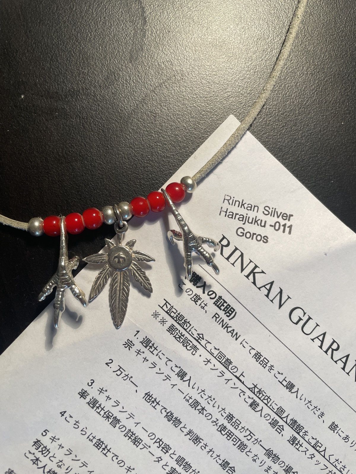 Goros Goros leaf and claw starter set | Grailed