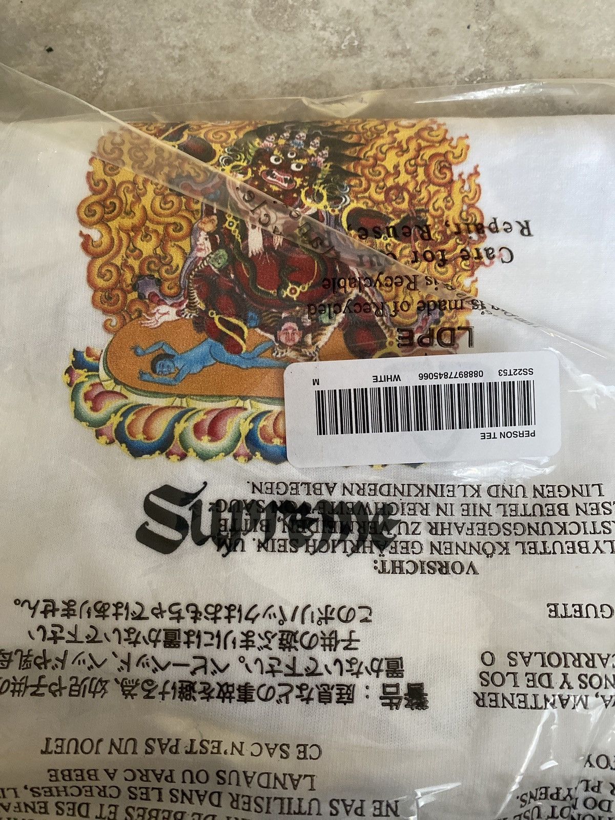 Supreme Supreme Person Tee - size M | Grailed
