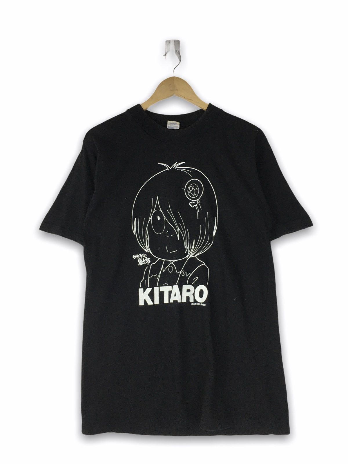Anima × Japanese Brand × Vintage Rare Vintage Gegege No Kitaro Anime ...