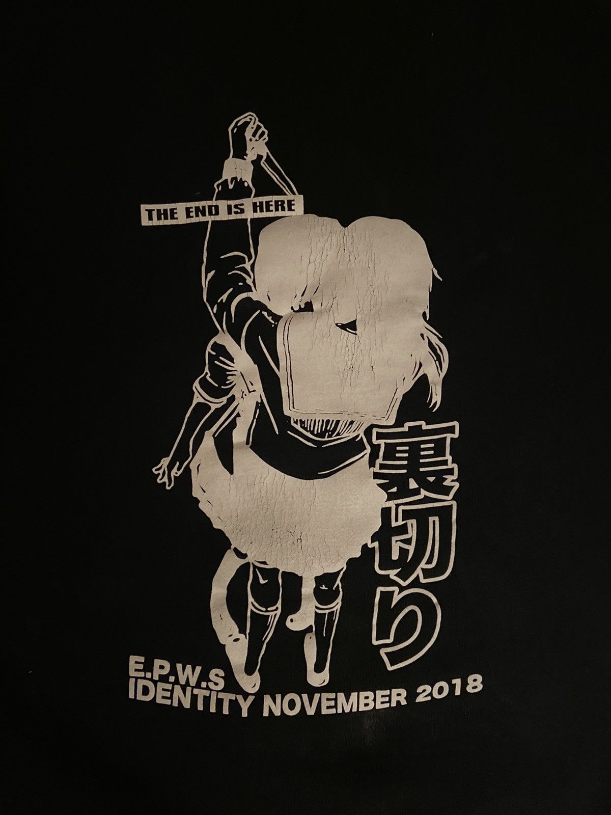 Erased Project Erased Project “The End Is Here” Hoodie 2K18 | Grailed