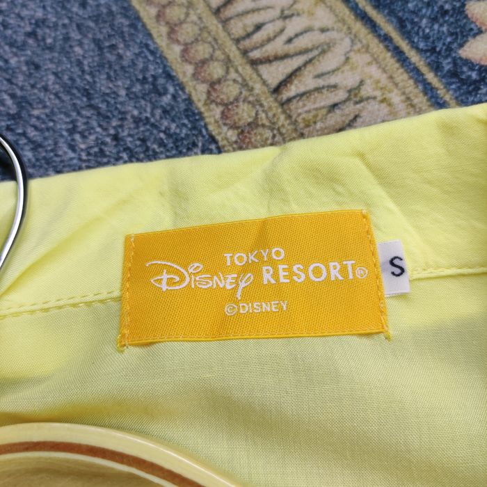 Disney Walt Disney Cartoons Sukajan style shirt JIGGER The Tiger | Grailed