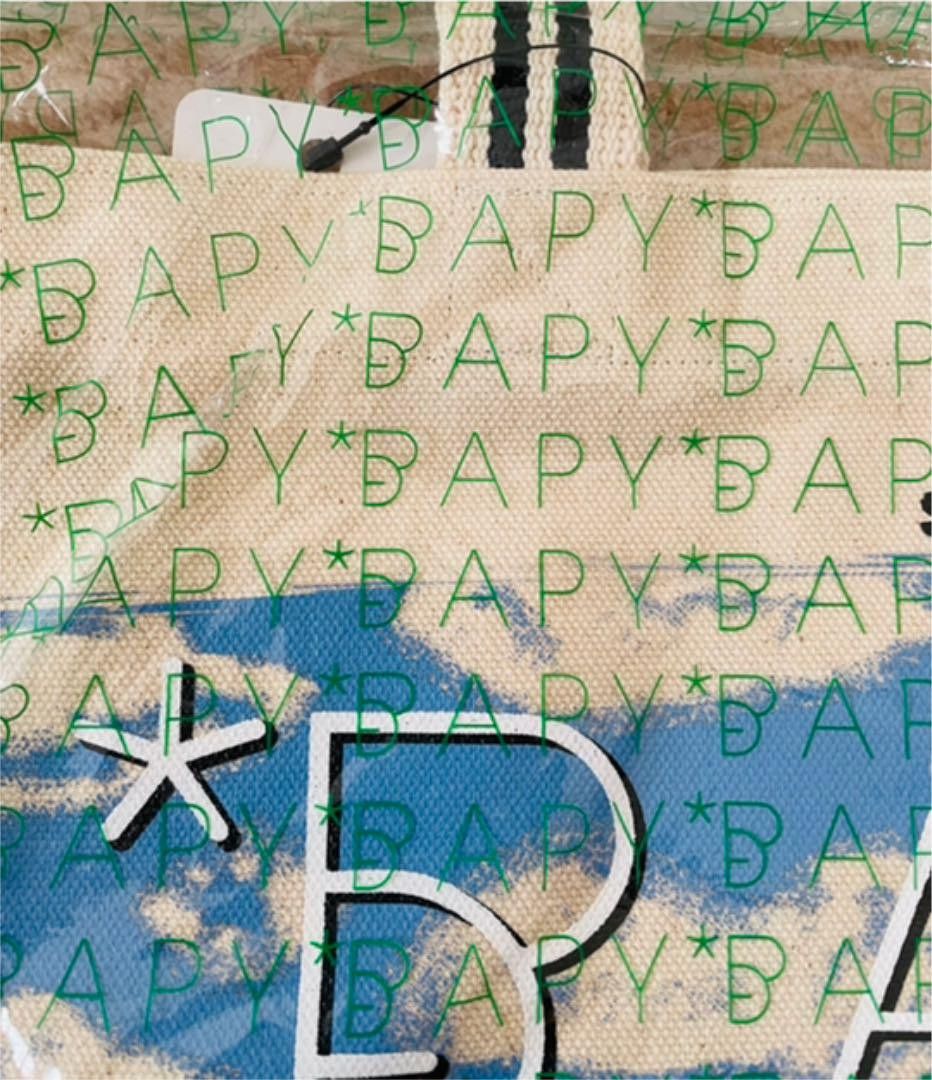 Bape A BATHING APE BAPY Blue Sky Pattern Tote Bag Off White | Grailed