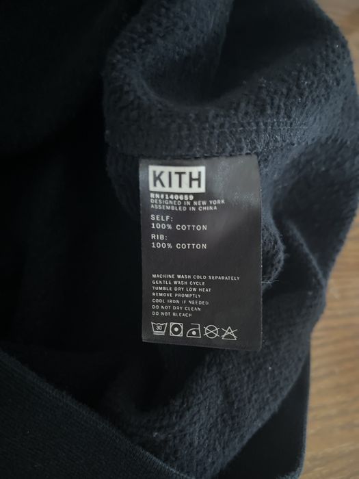 Kith Kith Logo Pullover | Grailed