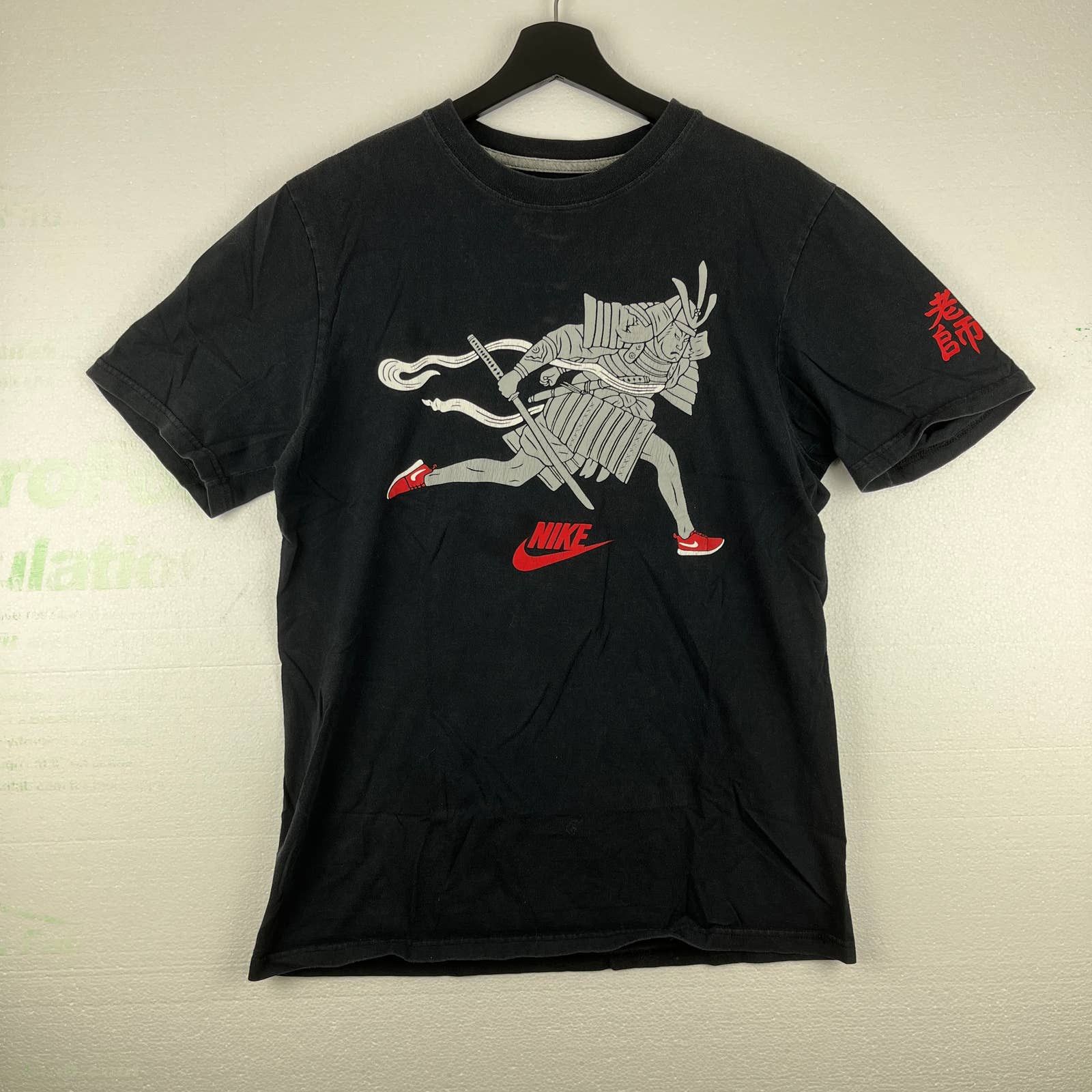 Nike Nike Japan Samurai T Shirt Medium | Grailed