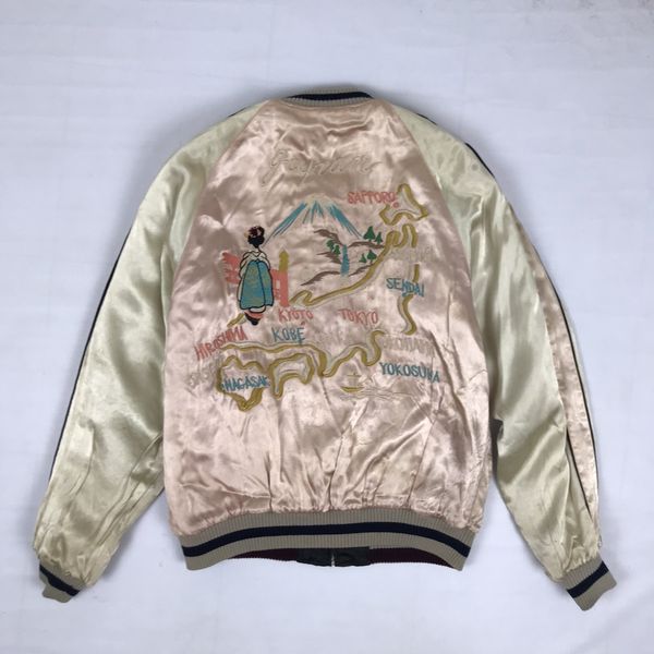 Vintage Vintage Japanese Souvenir Sukajan Rayon Reversible Jacket | Grailed