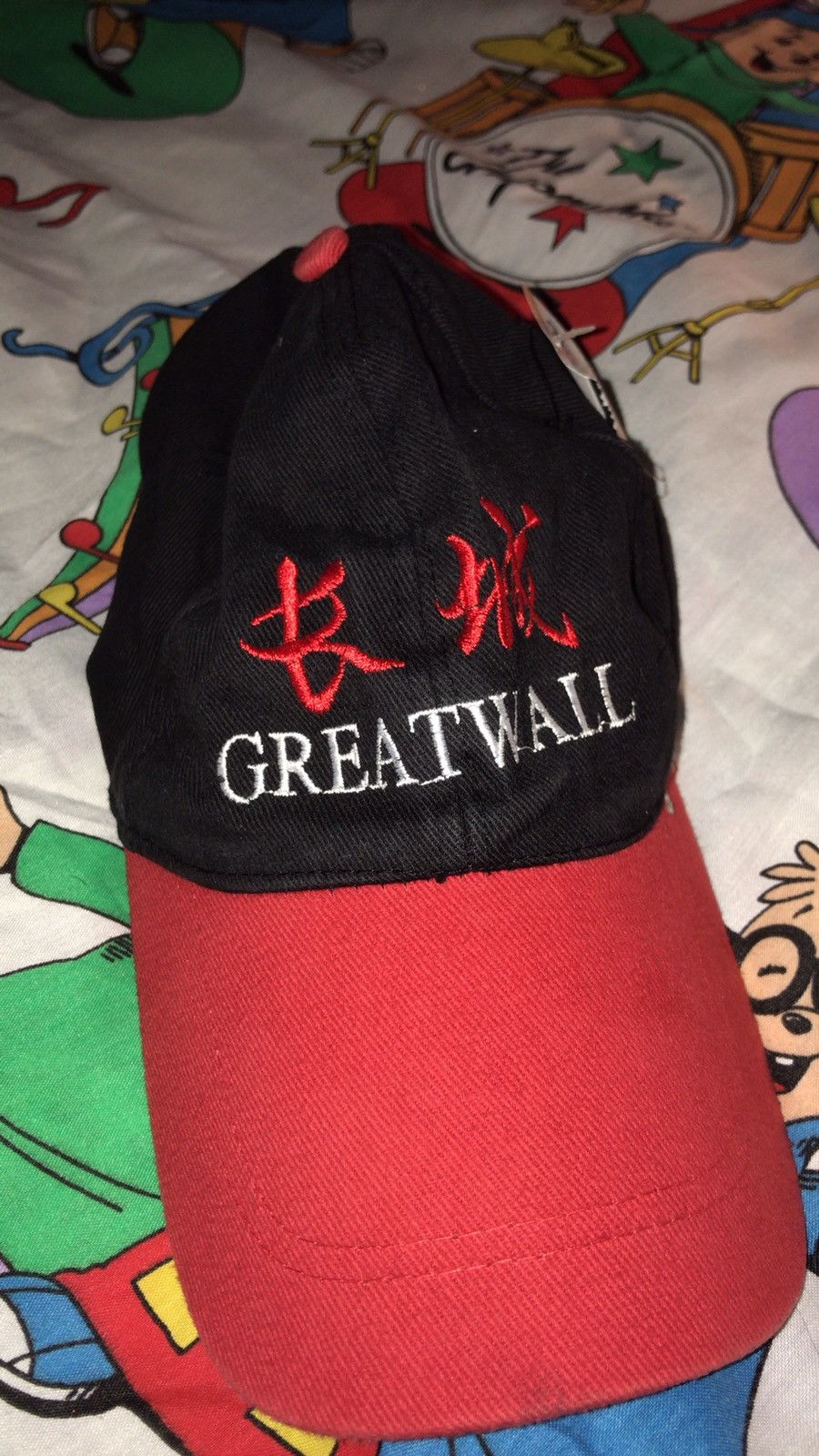 Vintage Great Wall of China Hat vacation souvenir Beijing | Grailed