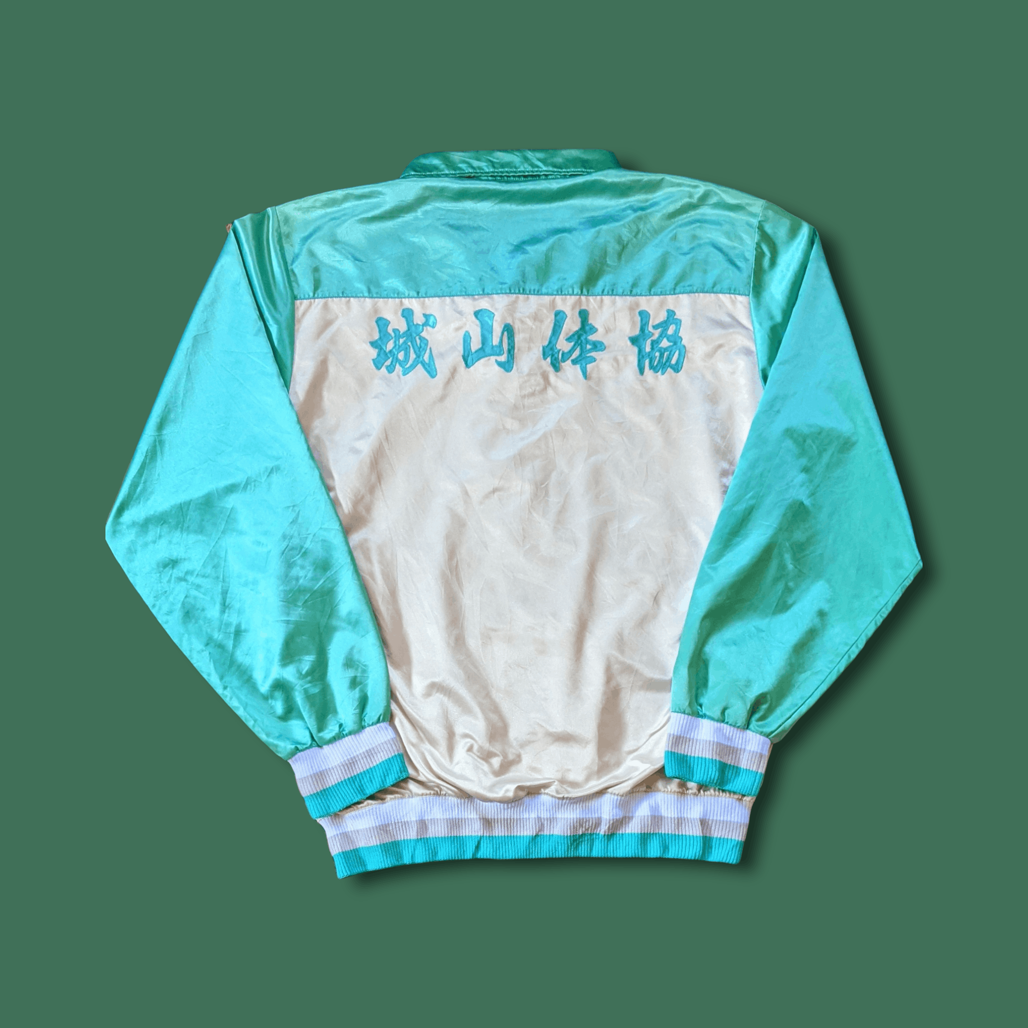 Streetwear × Vintage Vintage 90s Kanji Bosozoku Spell out Sukajan Style ...