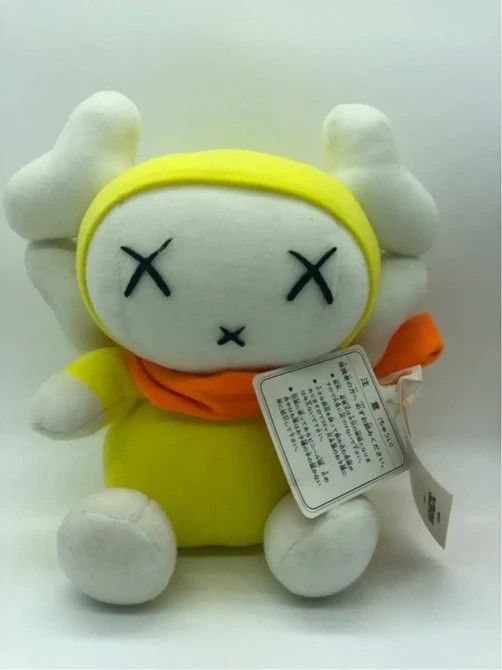 Kaws RARE 2001 Kaws x Mad Hectic “Miffy” Plush Toy | Grailed
