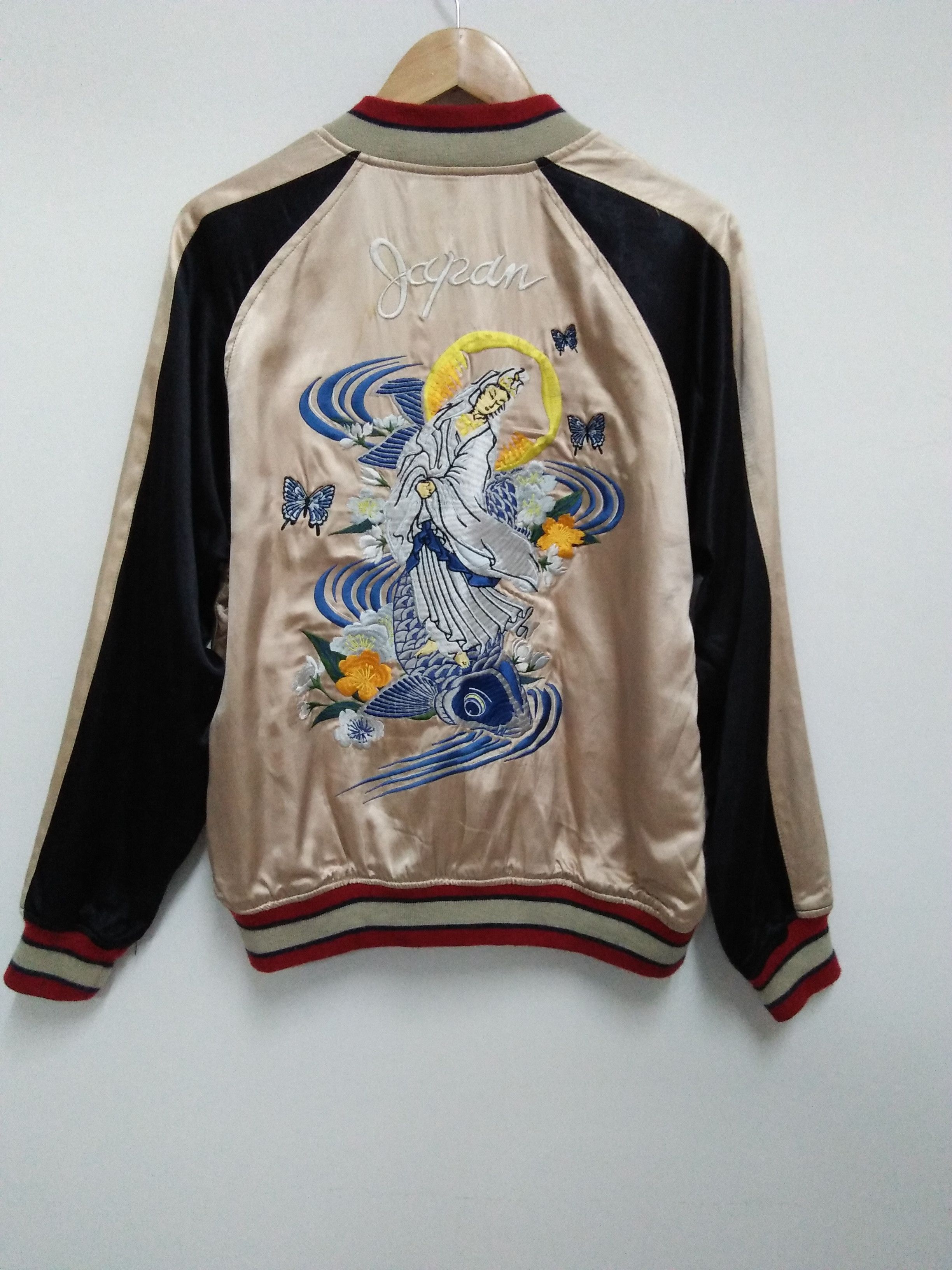 Sukajan Souvenir Jacket Sukajan Japan Embroidery | Grailed