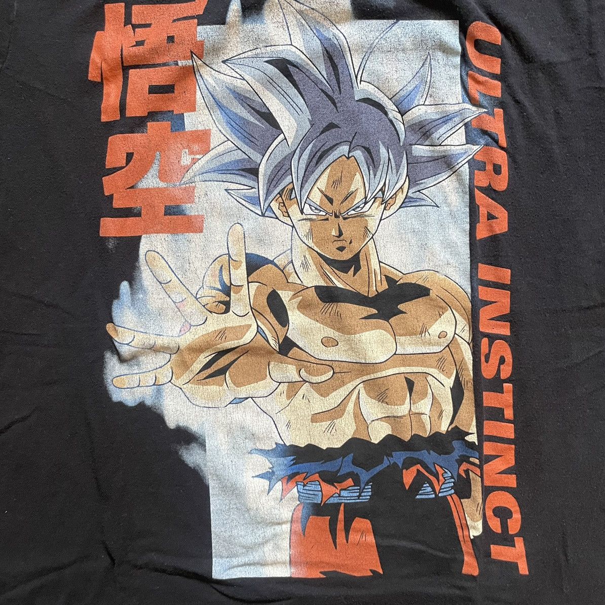 Anima × Cartoon Network × Ripple Junction Dragon Ball Super Goku ultra ...