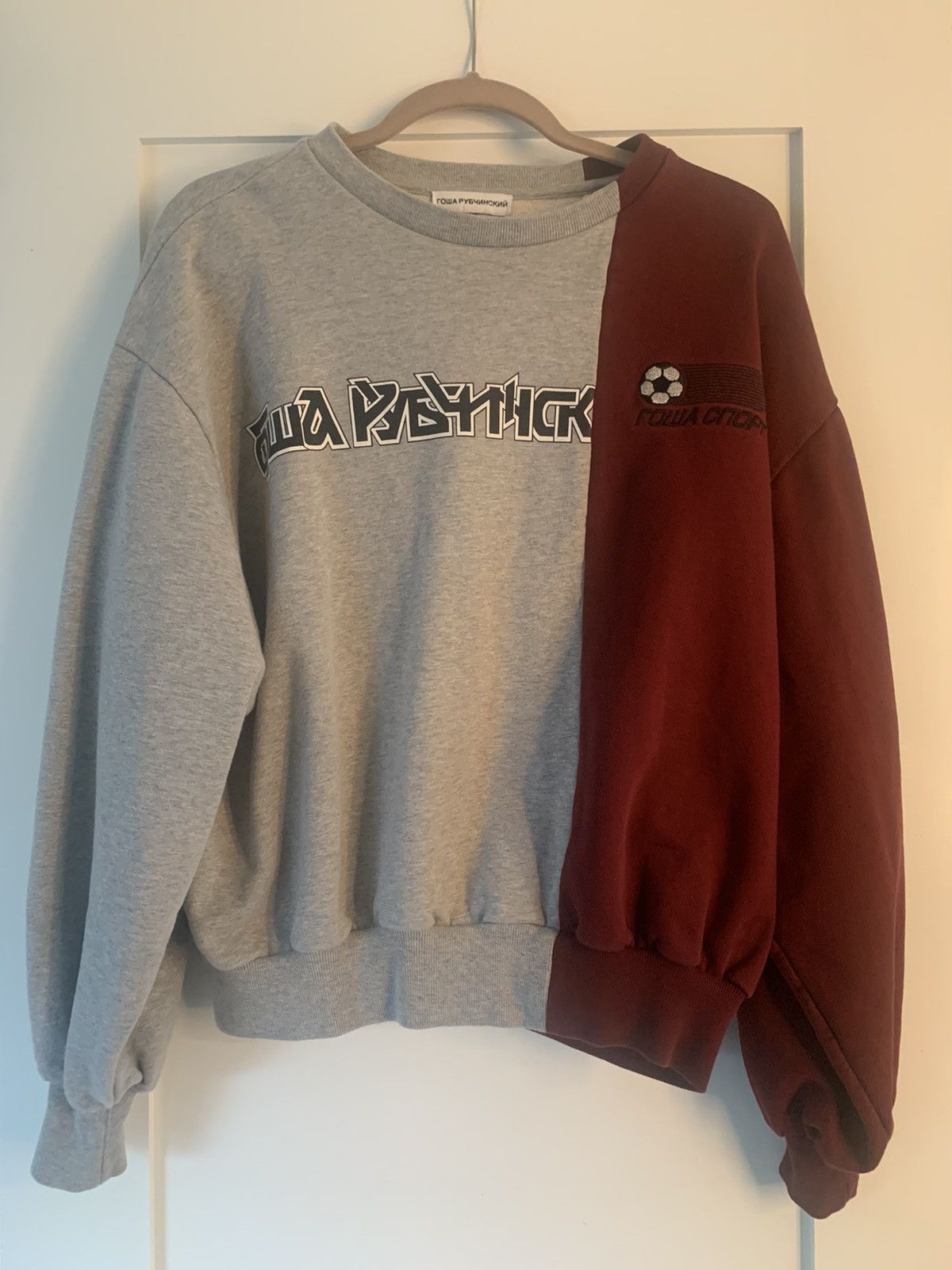 Gosha Rubchinskiy Gosha Rubchinskiy Split Sweater Vintage Grailed