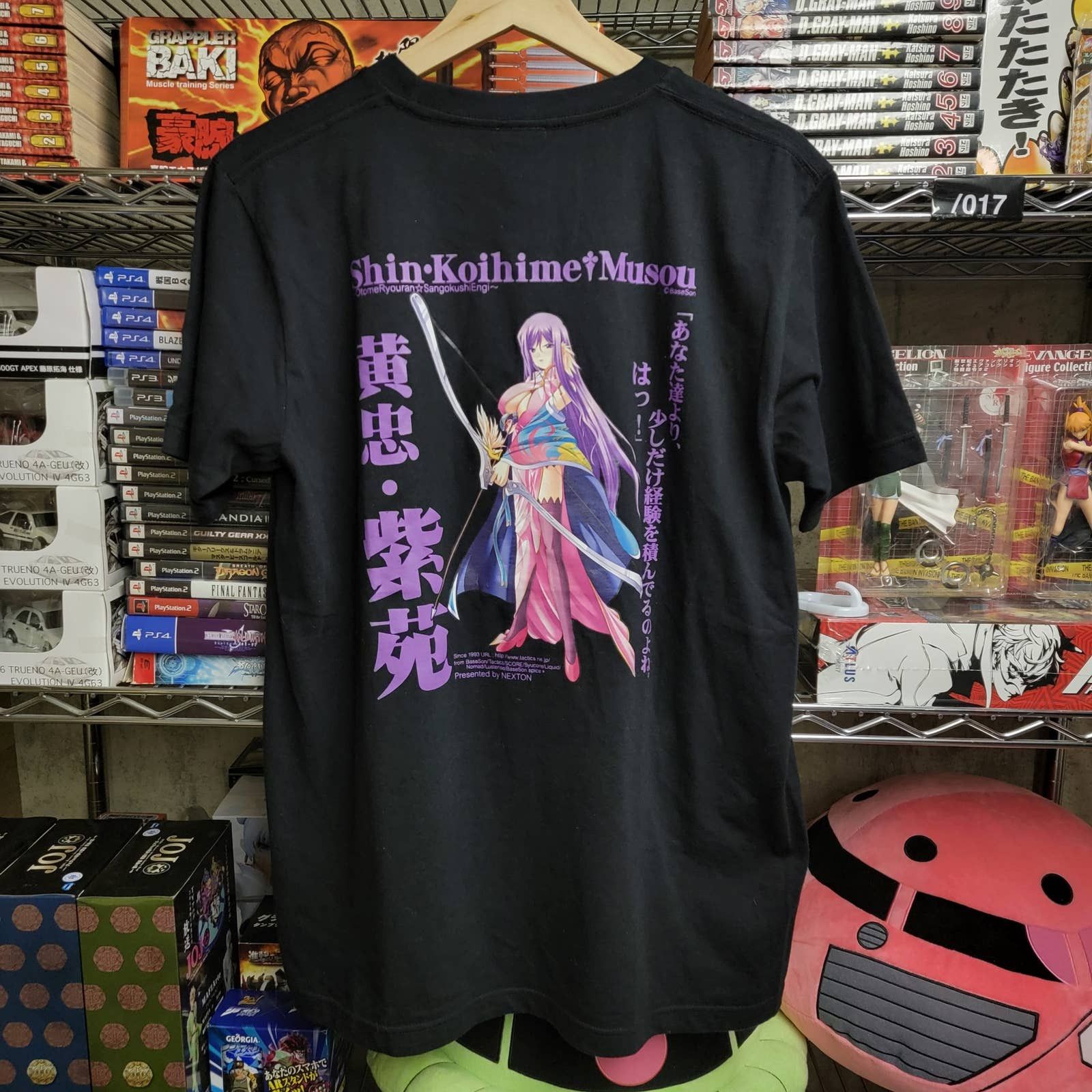 Vintage Vintage shin kohime musou Kouchuu Kanshou anime game shirt ...