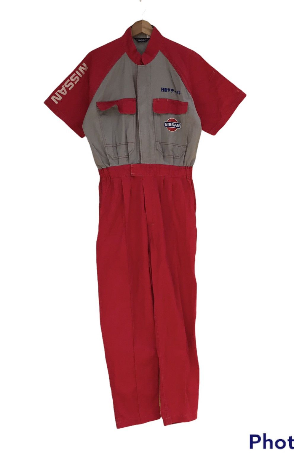 Overalls × Racing × Vintage RARE‼️ Nissan Overalls | Grailed