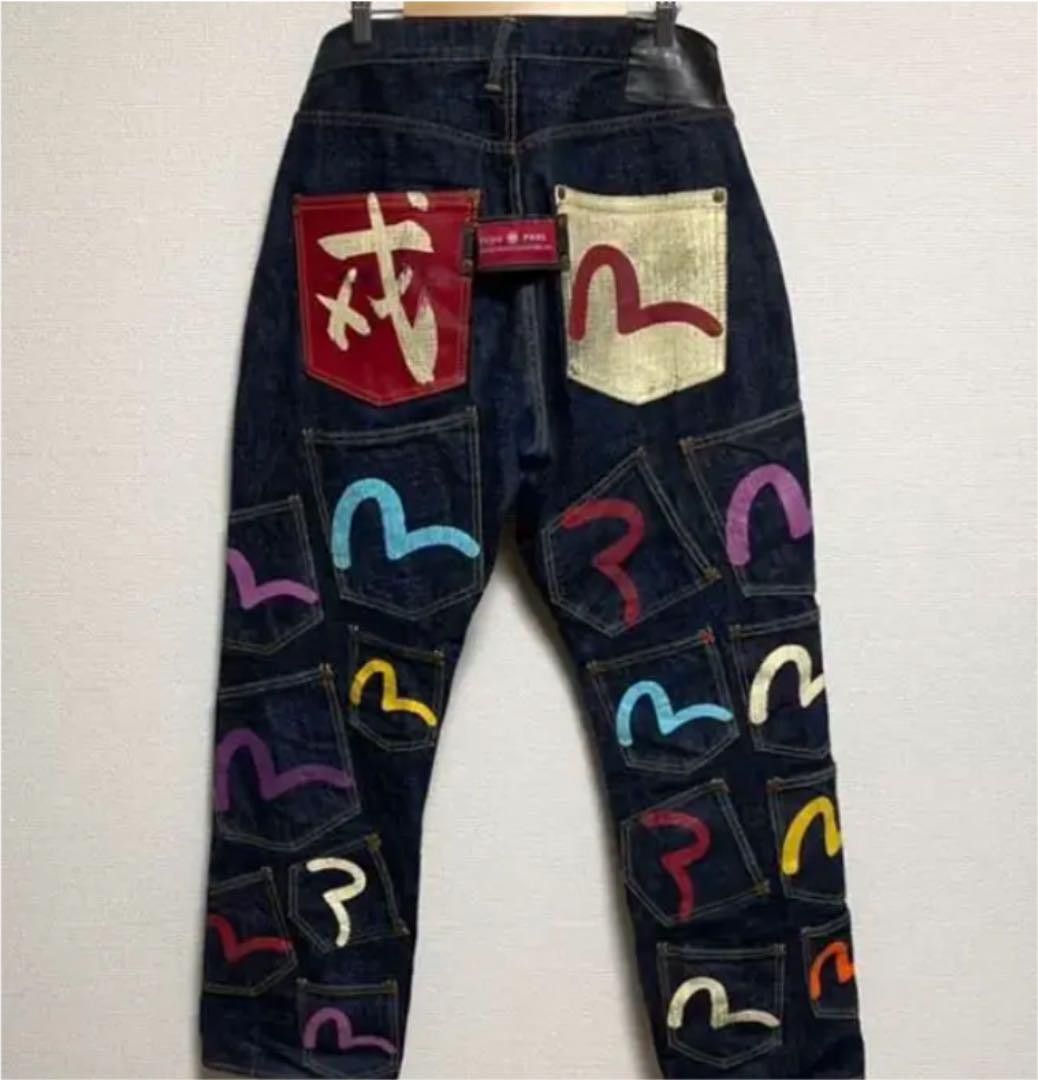 Evisu Evisu Multi Pocket Denim Jeans | Grailed