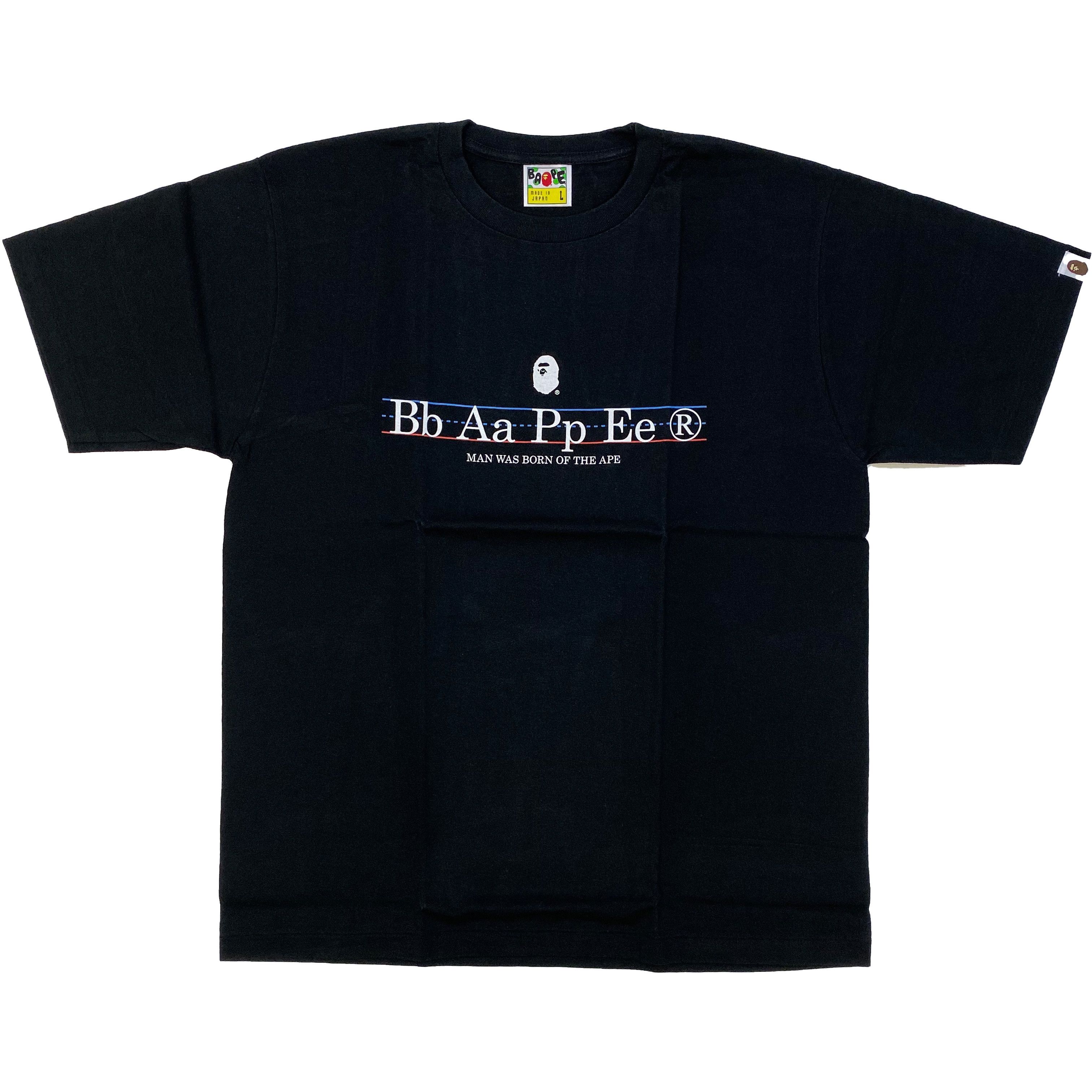 Bape Bape Letters Tee | Grailed