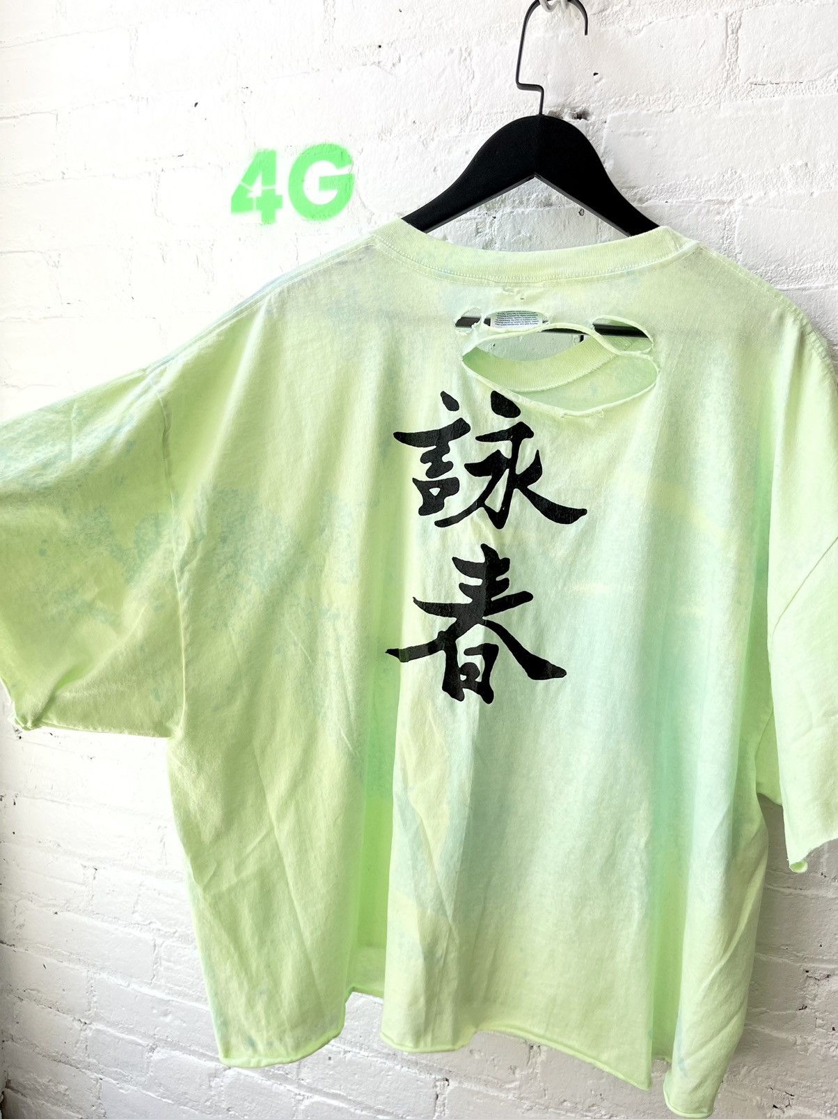 Vintage Vintage THRASHED Neon Lime Green JAPANESE TEXT FONT Shirt | Grailed